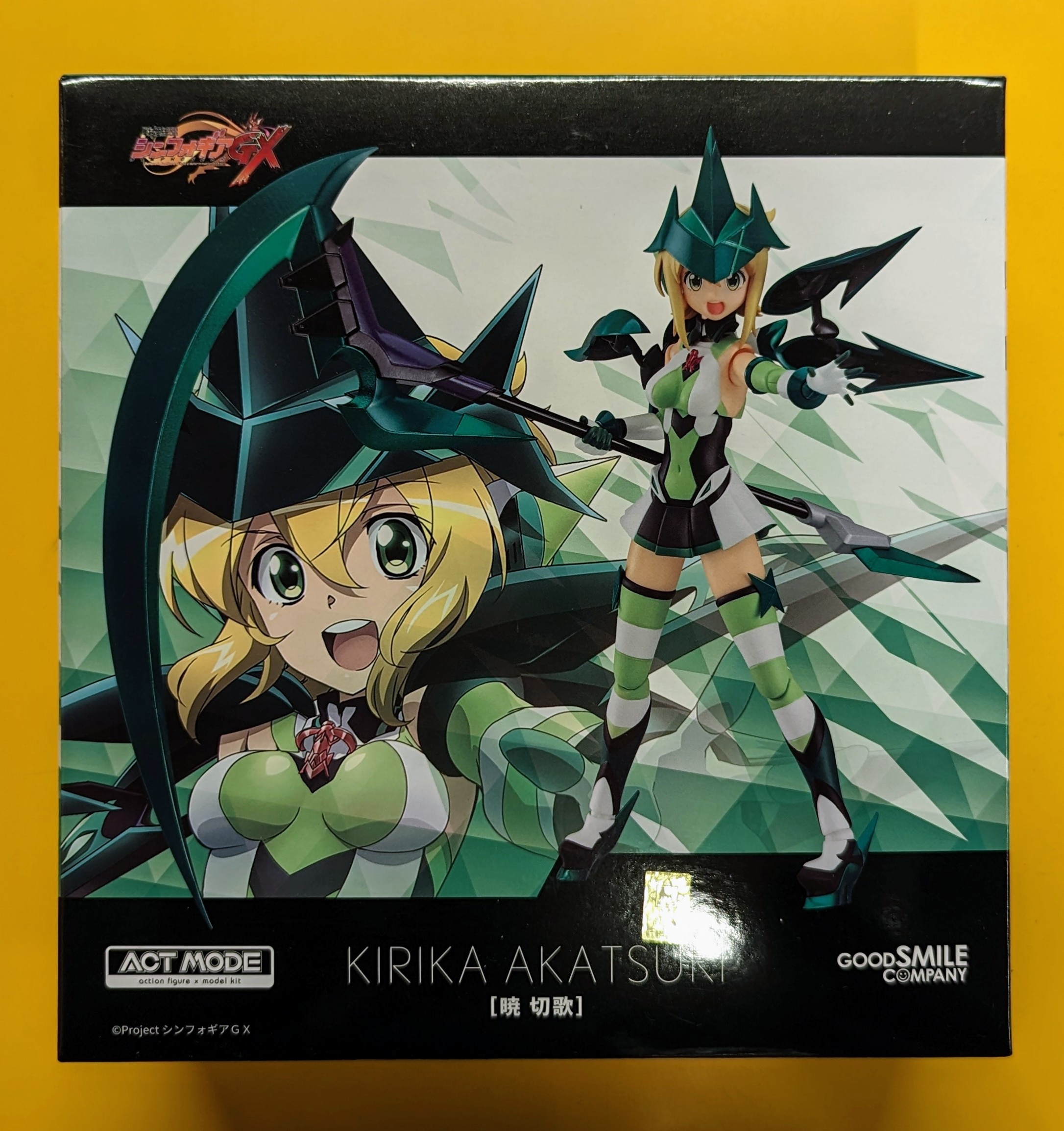 グッドスマイルカンパニー ACT MODE 暁切歌 | まんだらけ Mandarake