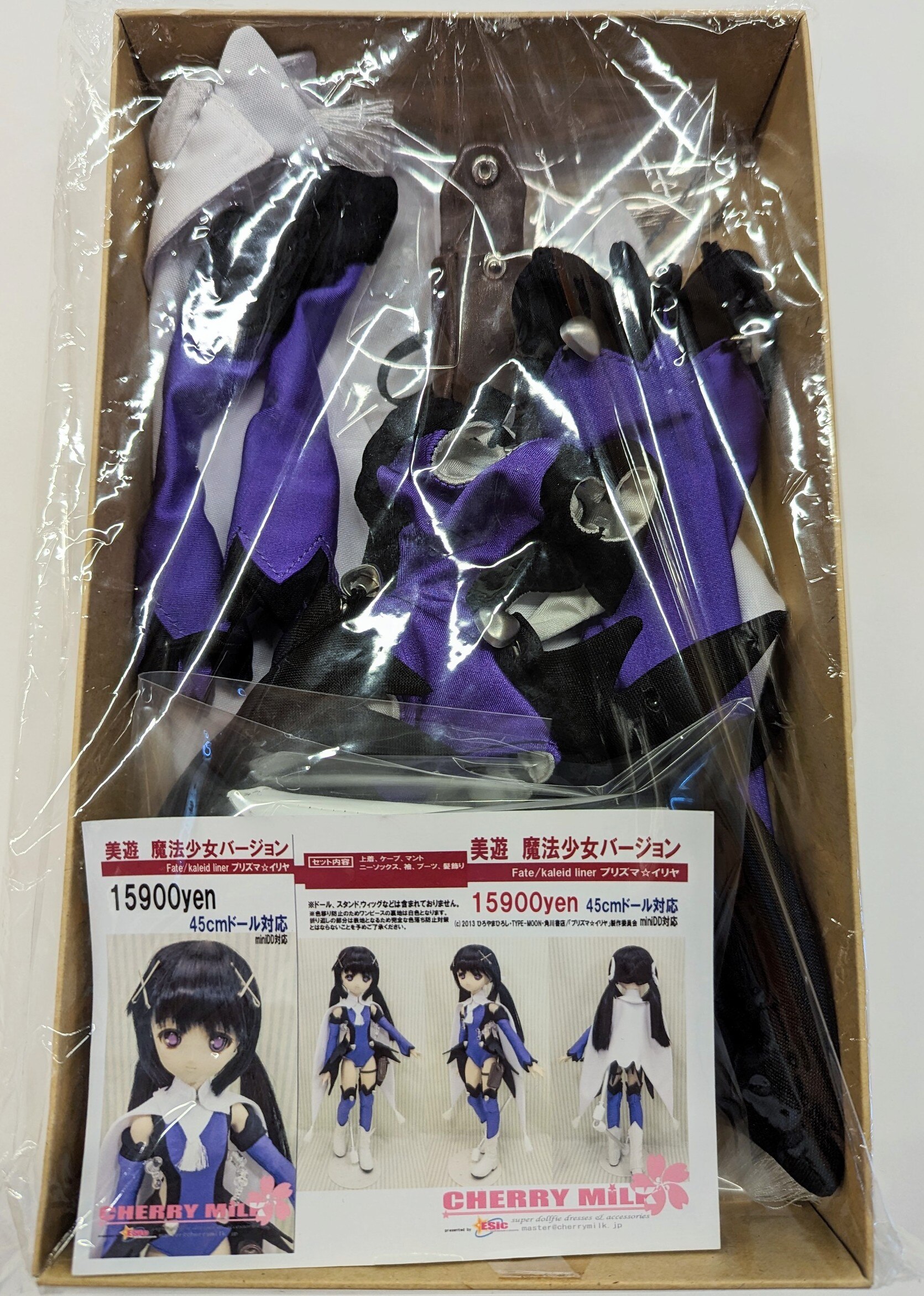 CHERRY MILK MDD Fate/kalaid liner プリズマ☆イリヤ 美遊 魔法少女バージョン | まんだらけ Mandarake