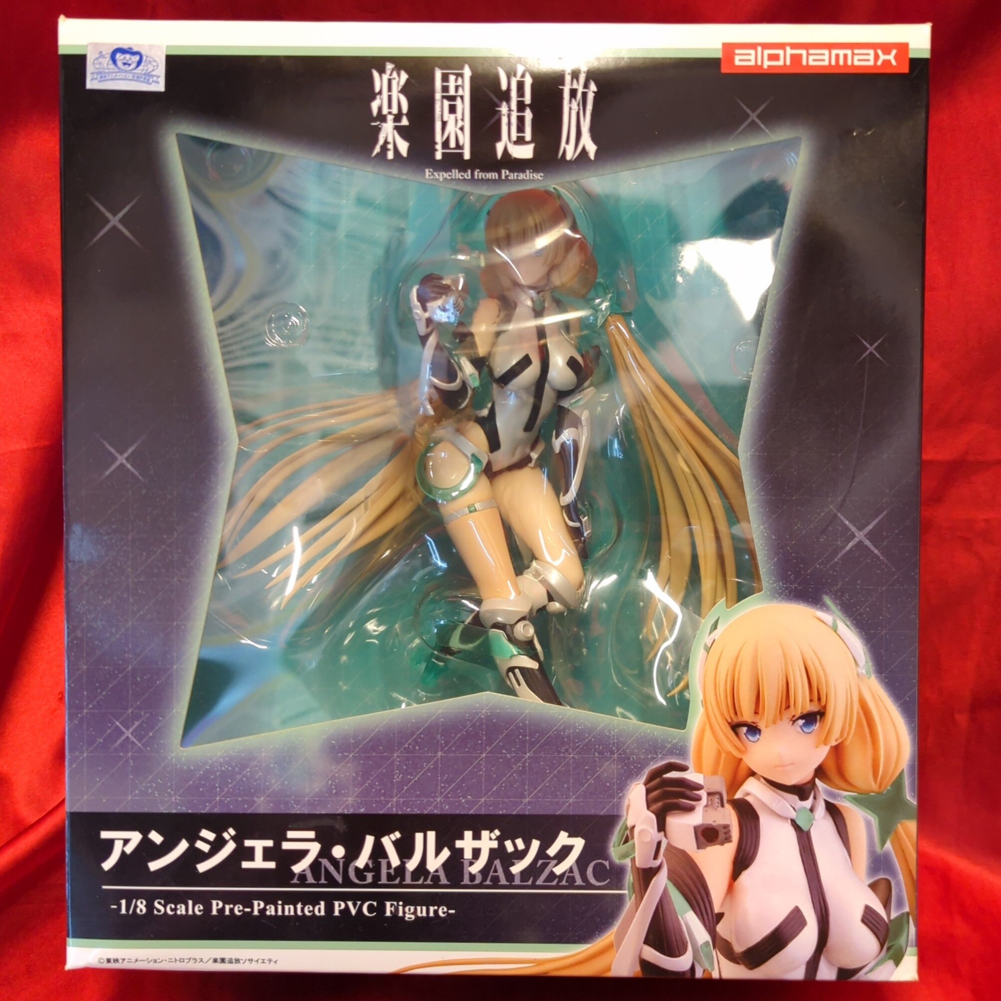 alphamax アンジェラ・バルザック | まんだらけ Mandarake