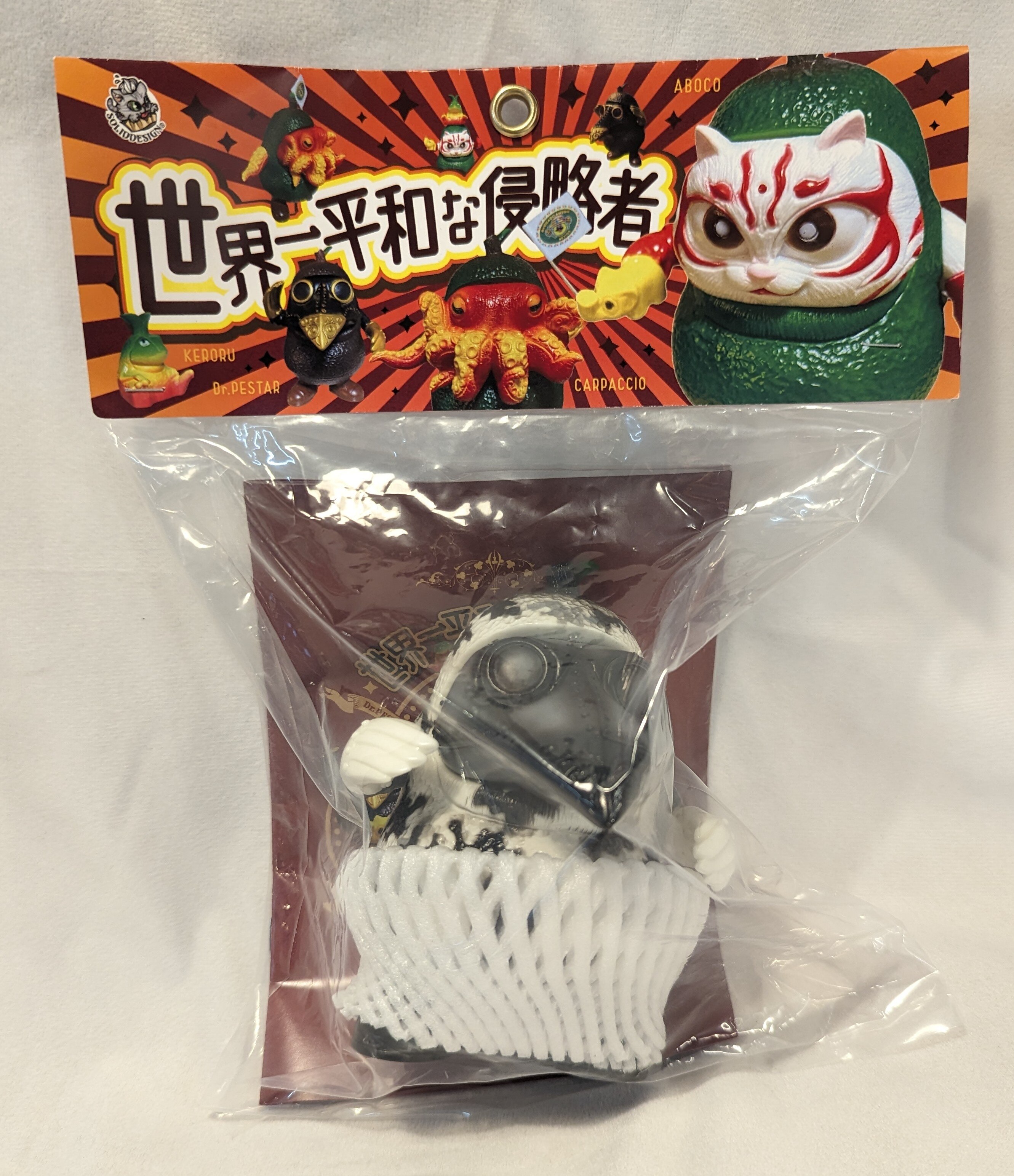 SOLID DESIGN 世界一平和な侵略者 雪 Dr.PESTER Comouflage Color | まんだらけ Mandarake