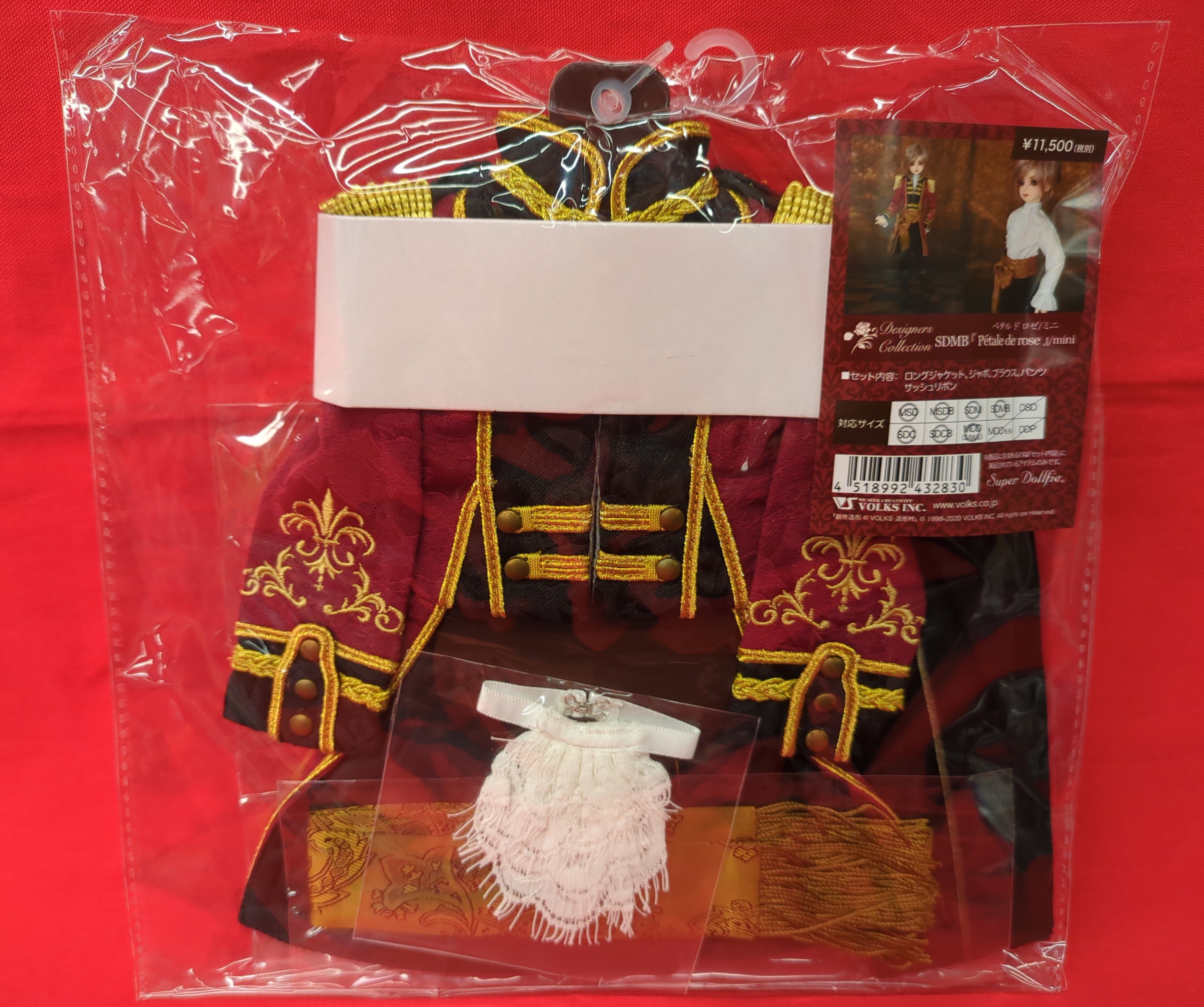 ボークス デザイナーズコレクション SDMB Petale de rose/mini サイズ:MSD/SDM/SDC/MDD | まんだらけ Mandarake