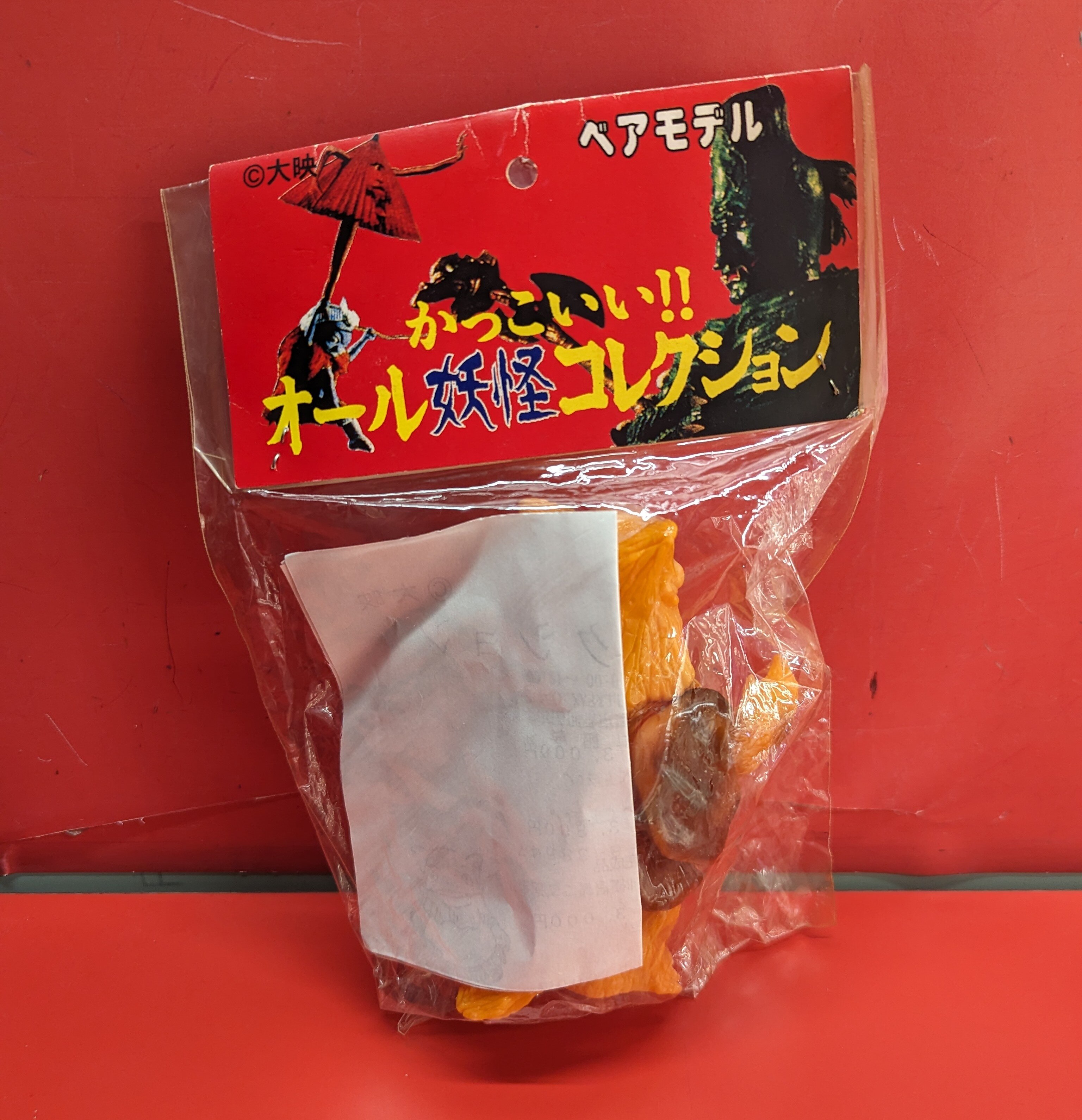Bear Model Cool!! Yokai series Ungaikyou Middle Middle | ありある | まんだらけ MANDARAKE