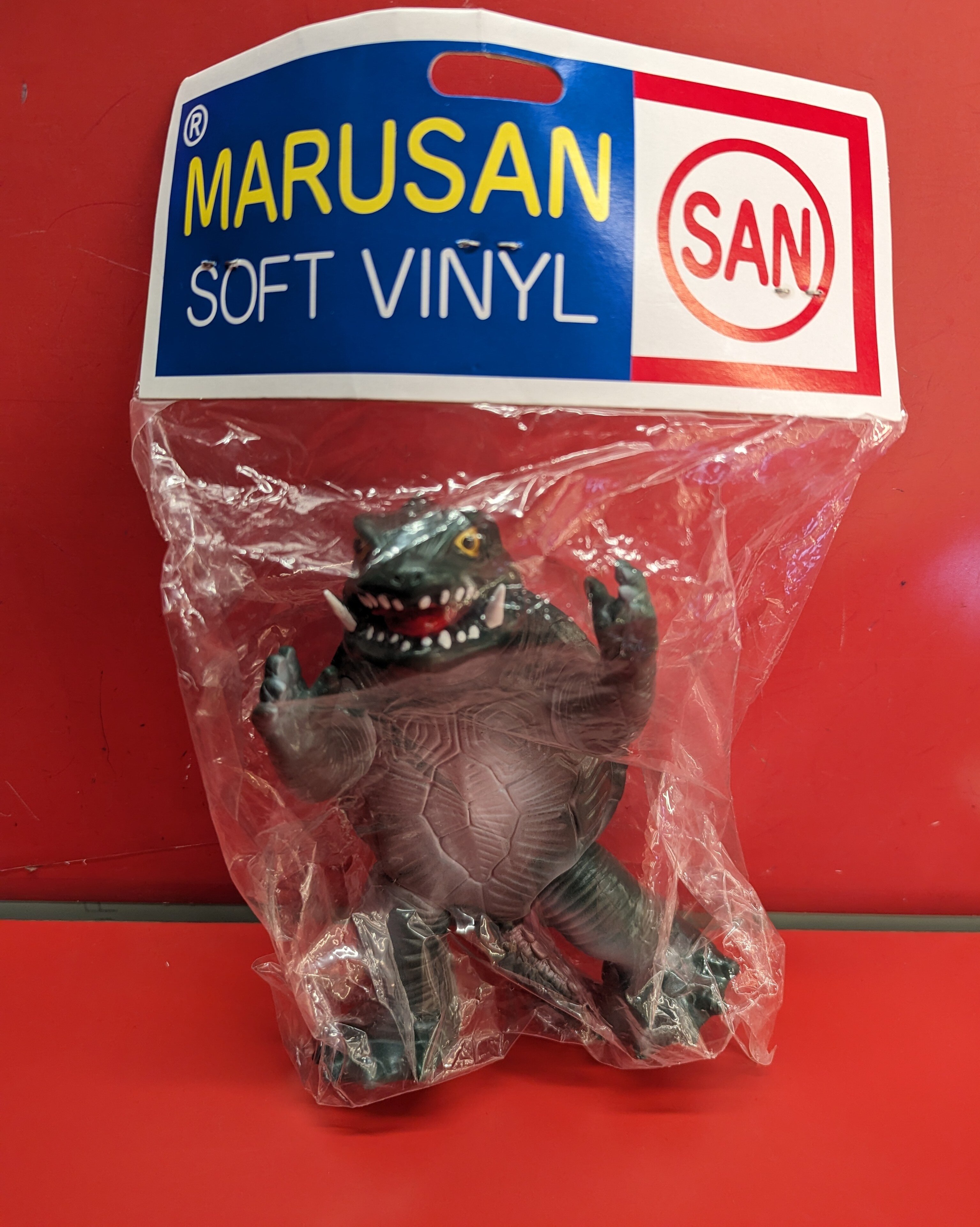 Marusan NEW Middle Size Gamera 95 | ありある | まんだらけ MANDARAKE