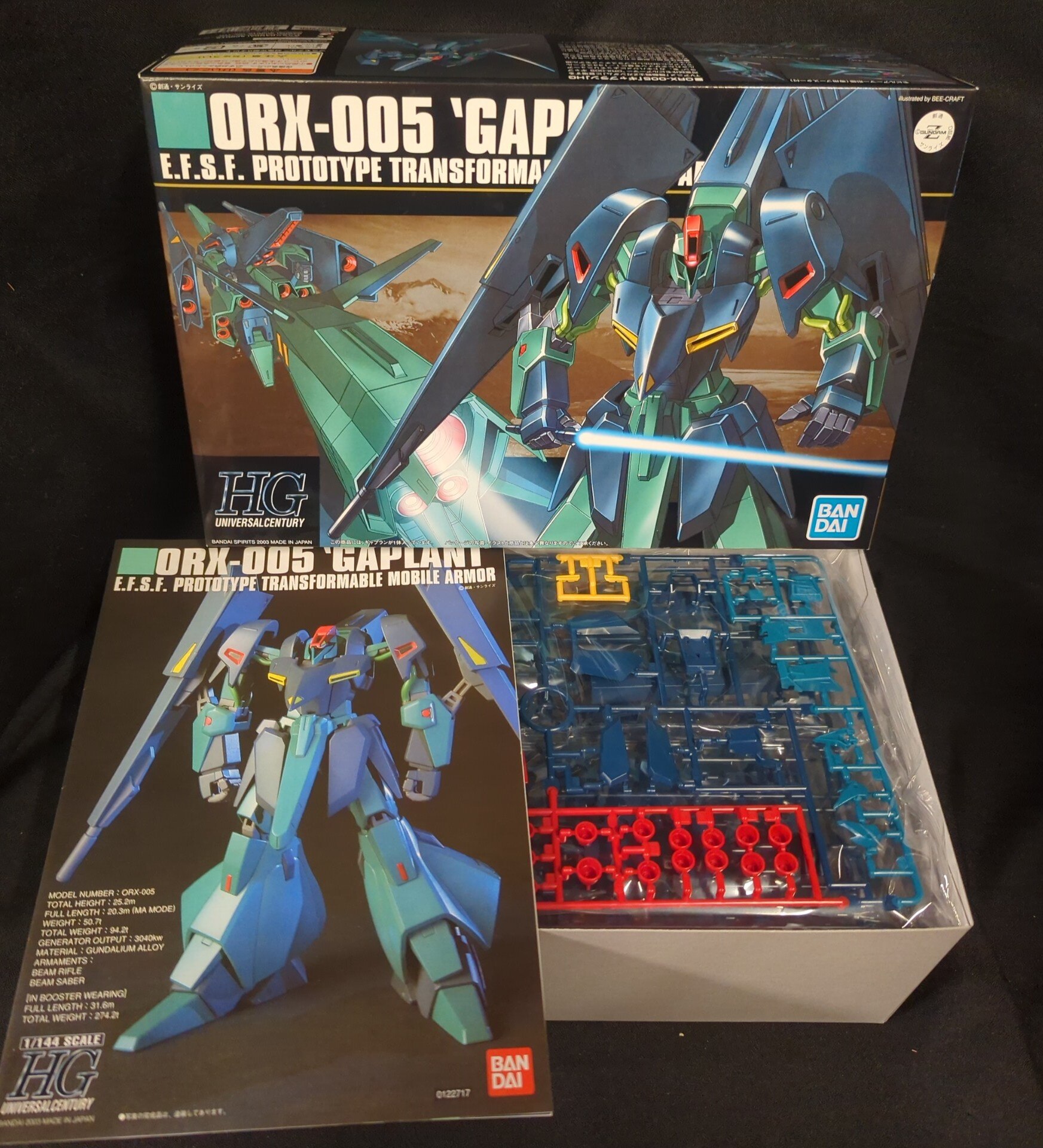 BANDAI SPIRITS HGUC 1/144 バンダイスピリッツ版 ギャプラン 042 | まんだらけ Mandarake