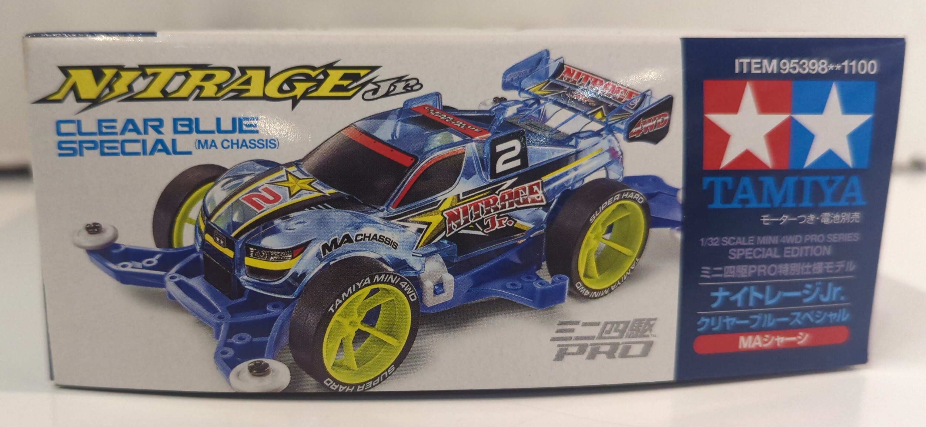 Yamiya Mini 4WD Pro Special Specification Model Tamiya Modelers Gallery 2018 Nightrage Jr Clear ...