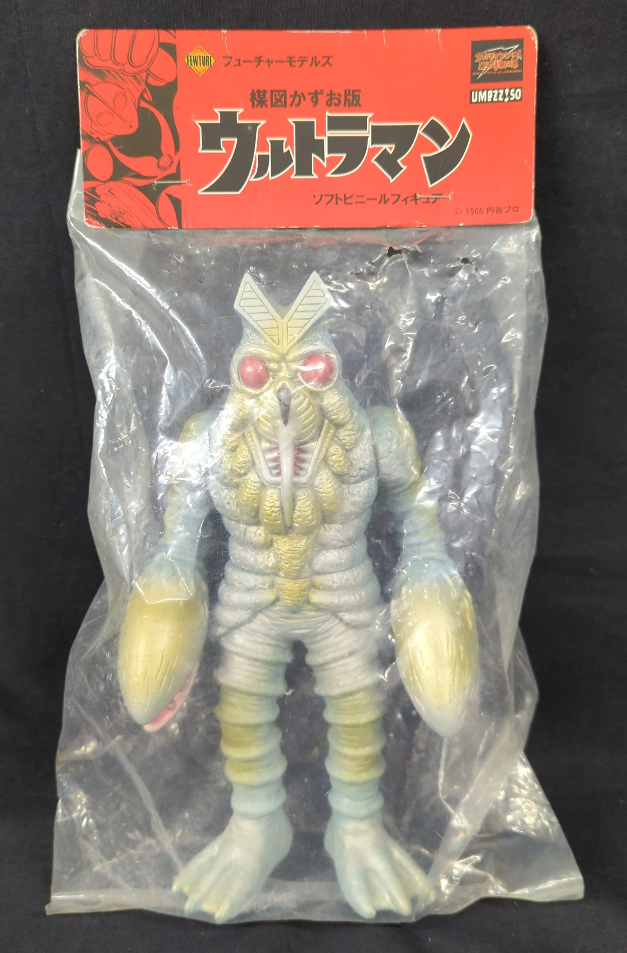 フューチャーモデルズ バルタン星人 WCC22限定版 | まんだらけ Mandarake