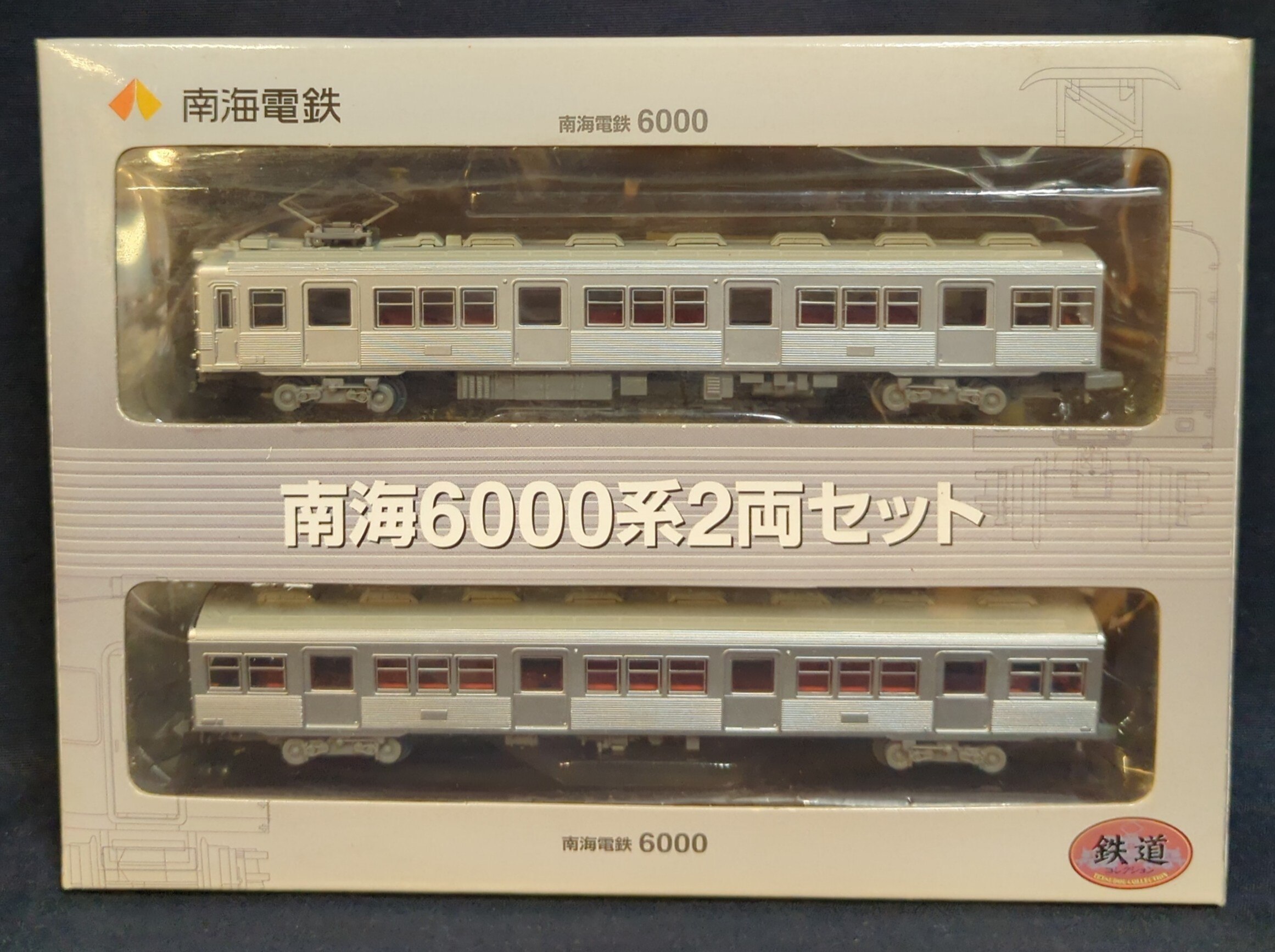 TOMYTEC 鉄道コレクション 南海6000系 2両セット | まんだらけ Mandarake