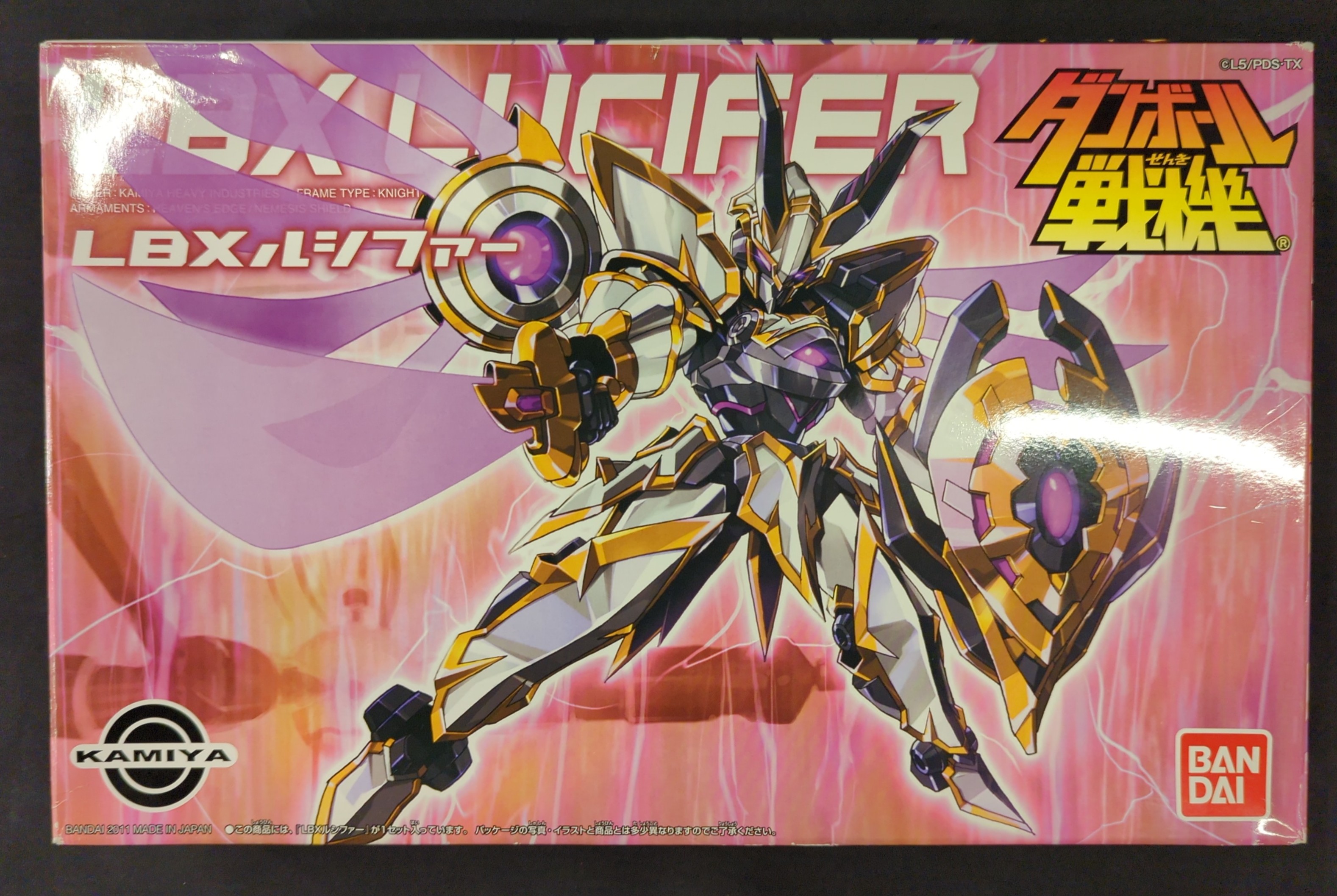 バンダイ LBX ルシファー 14 | まんだらけ Mandarake