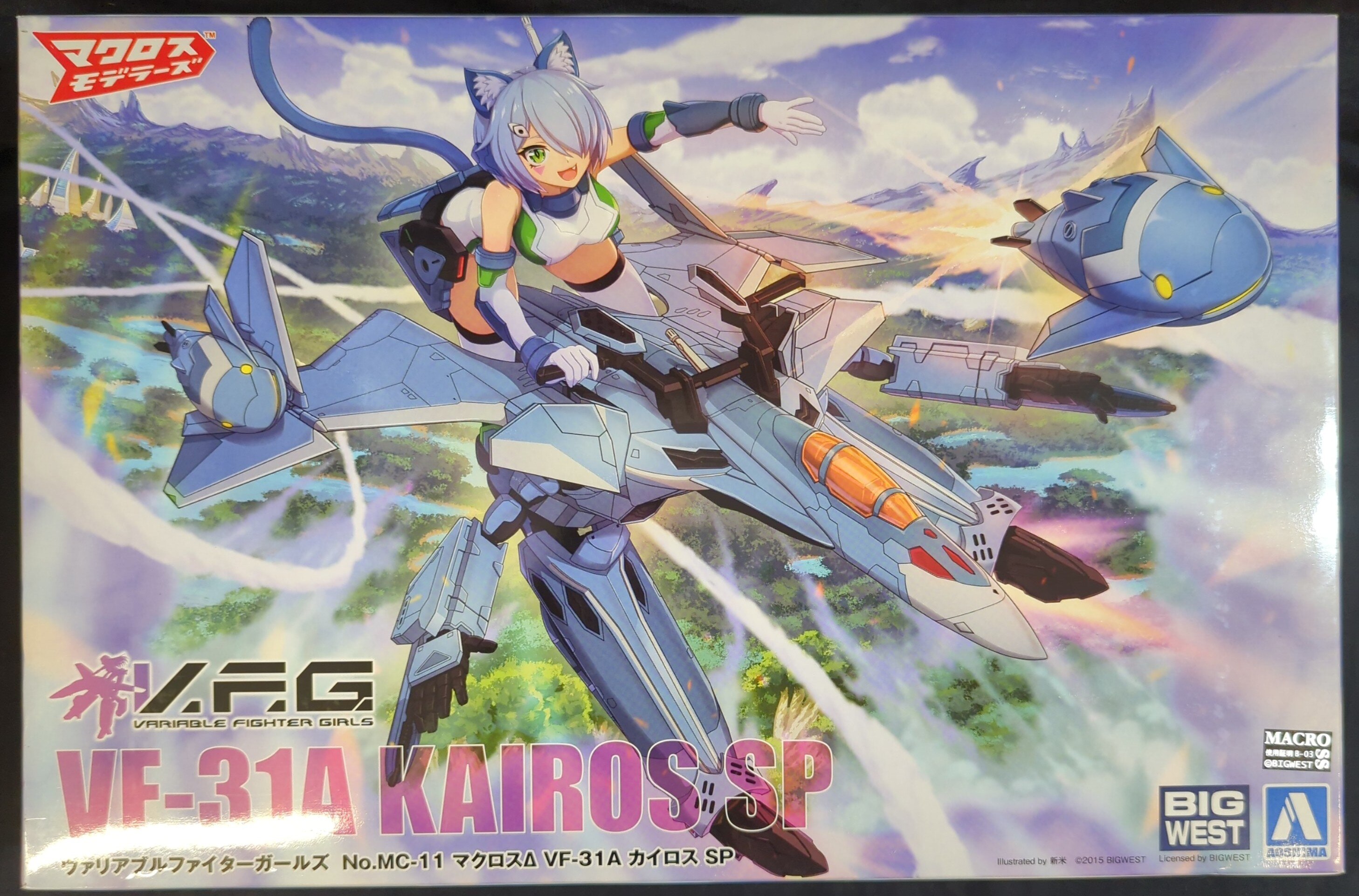 アオシマ ACKS マクロスΔ 【VF-31A カイロスSP/VF-31A KAIROS SP】 | まんだらけ Mandarake