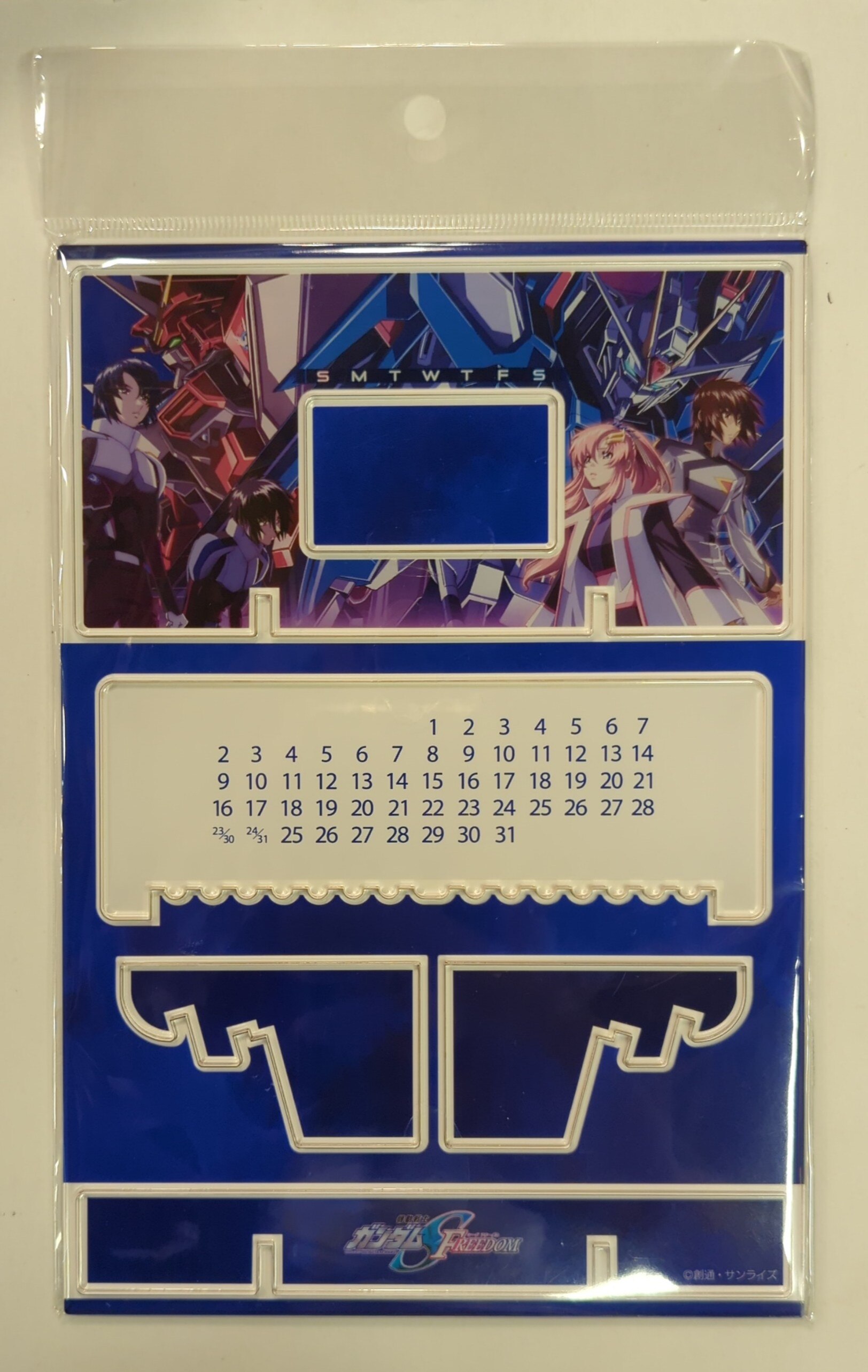 バンダイナムコフィルムワークス アクリルカレンダー 機動戦士ガンダムSEED FREEDOM 機動戦士ガンダムSEED FREEDOM | まんだらけ Mandarake