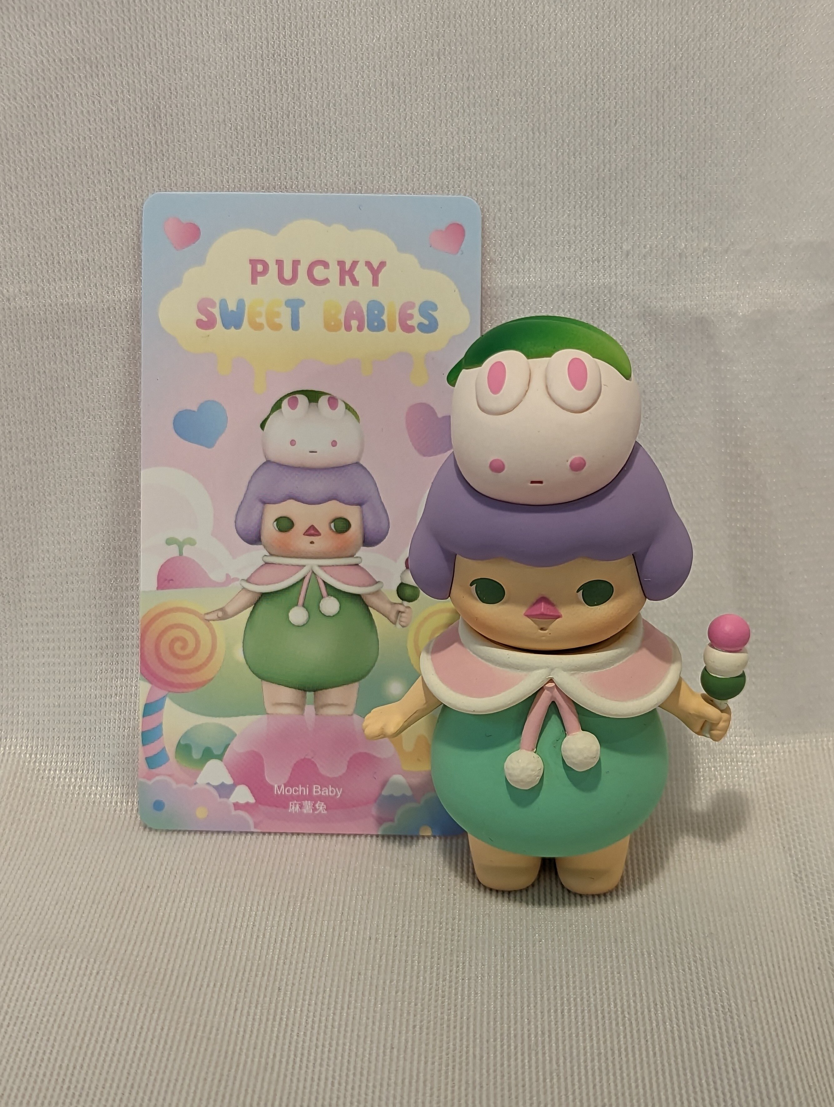 POP MART PUCKY SWEET BABIES Mochi Baby | まんだらけ Mandarake