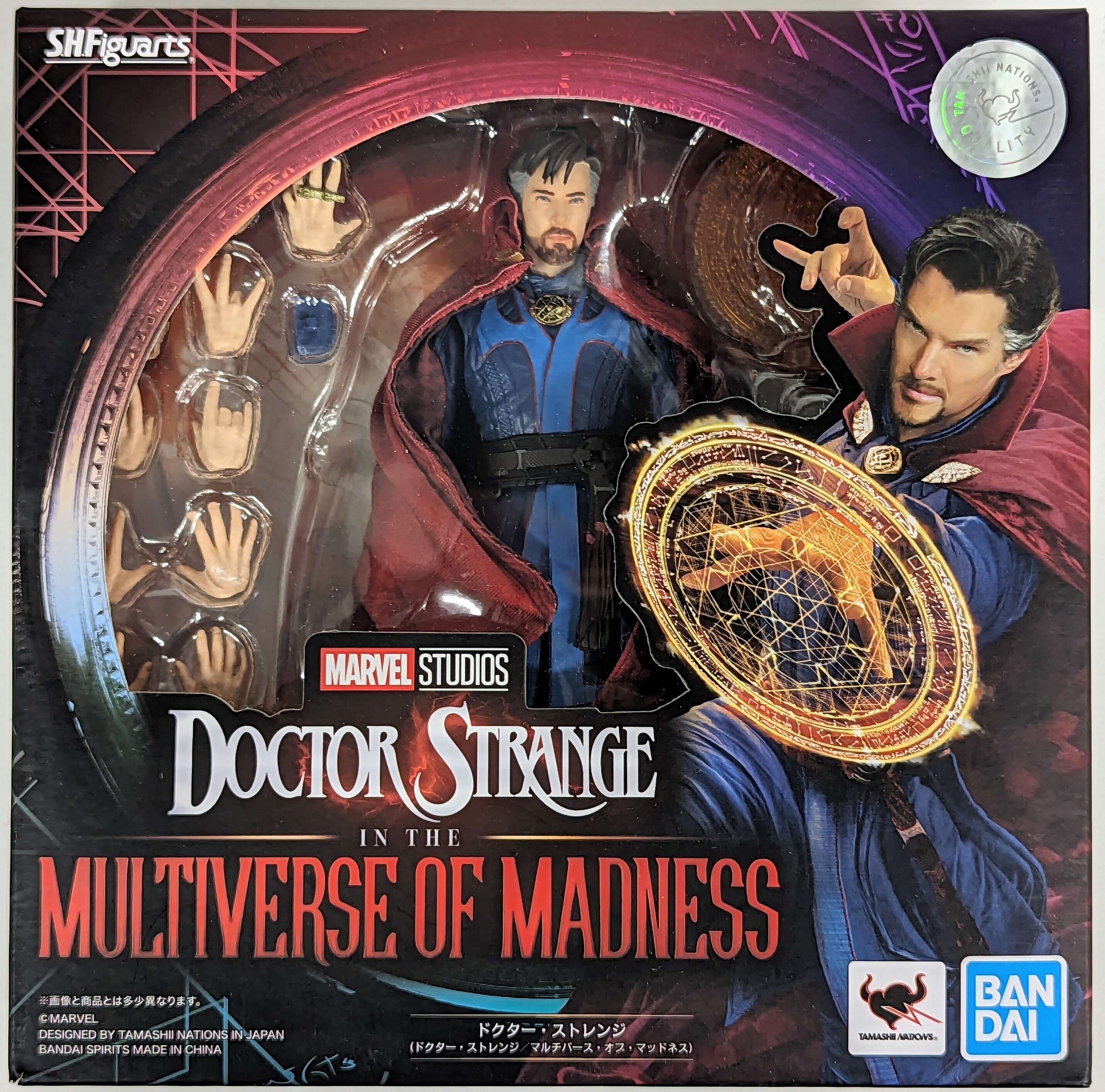 BANDAI SPIRITS S.H.Figuarts DOCTOR STRANGE / MULTIVERSE OF MADNESS ドクター・ストレンジ | まんだらけ Mandarake