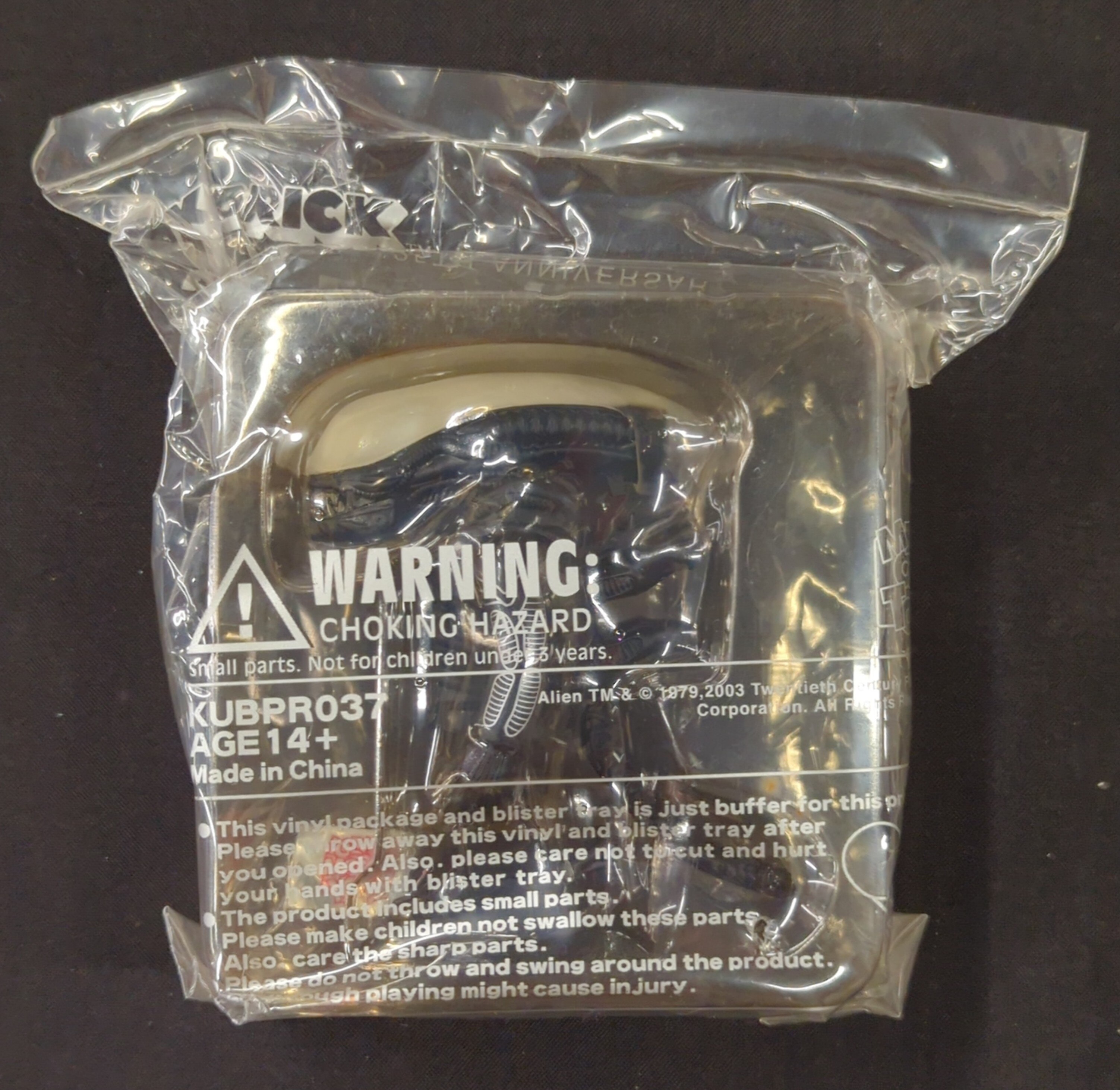 MEDICOM TOY KUBRICK-PR 100% ALIEN 特典のみ | まんだらけ Mandarake