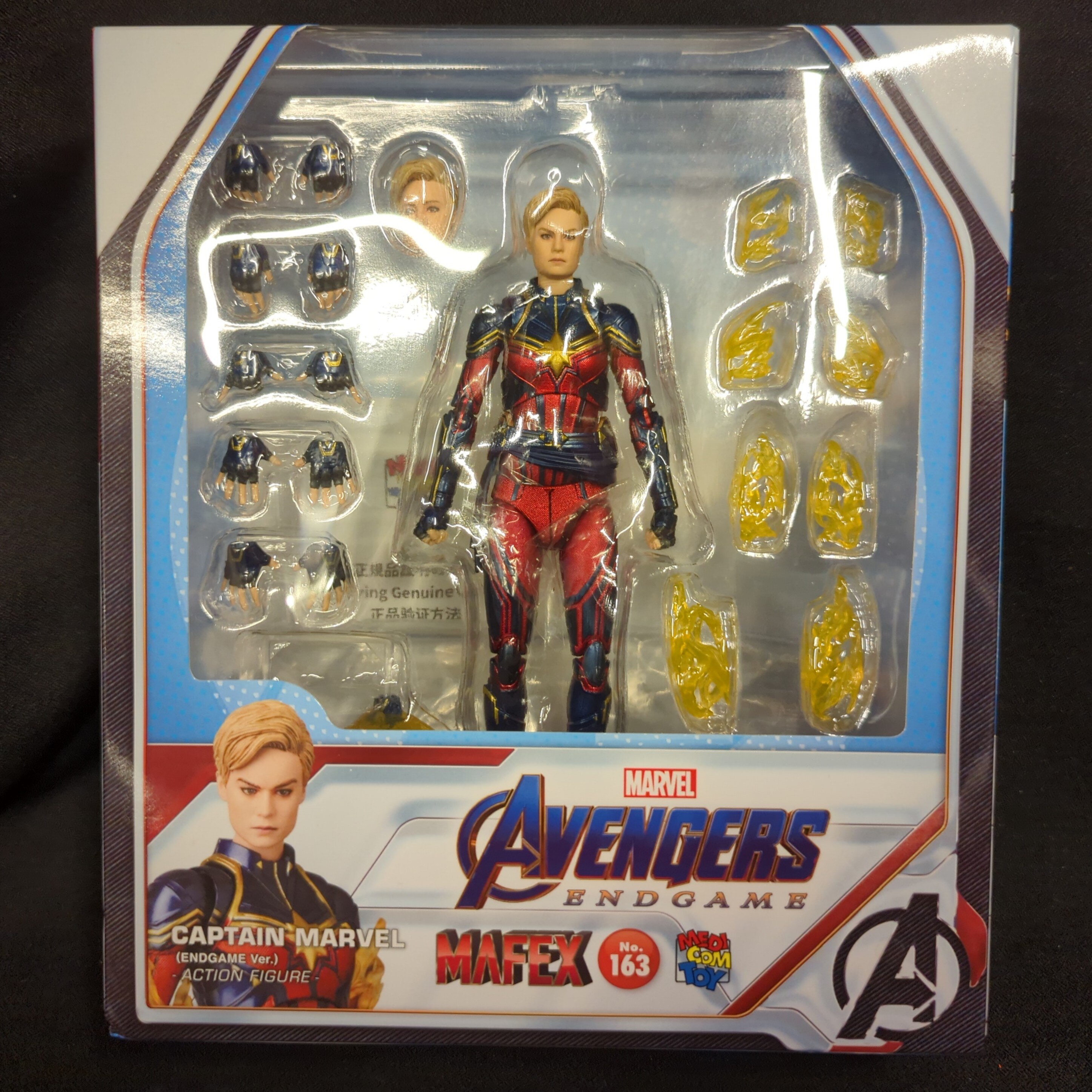 メディコム トイ MAFEX CAPTAIN MARVEL (ENDGAME VER) 163 | まんだらけ Mandarake