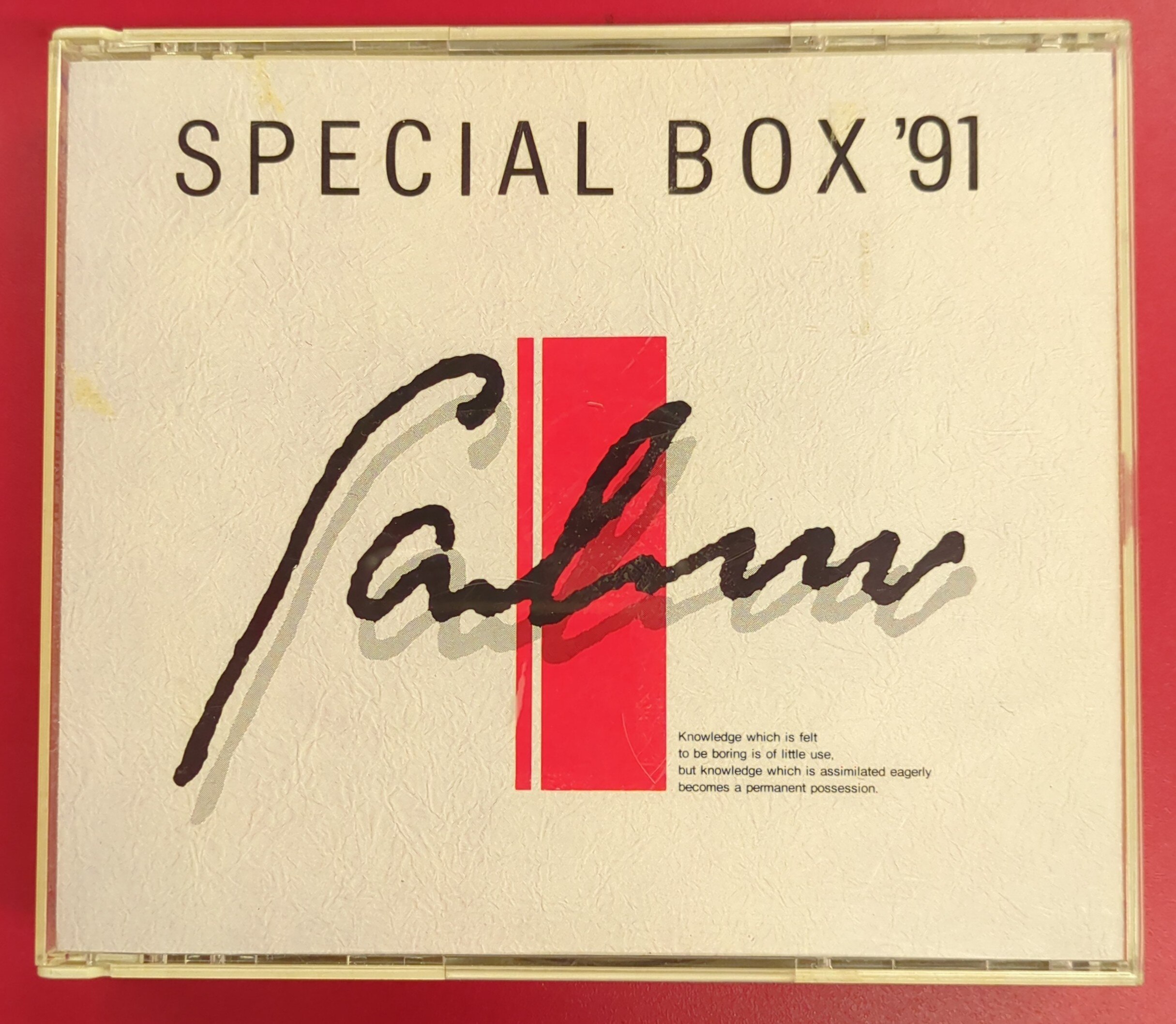 ゲームCD ファルコム スペシャルBOX'91 | まんだらけ Mandarake
