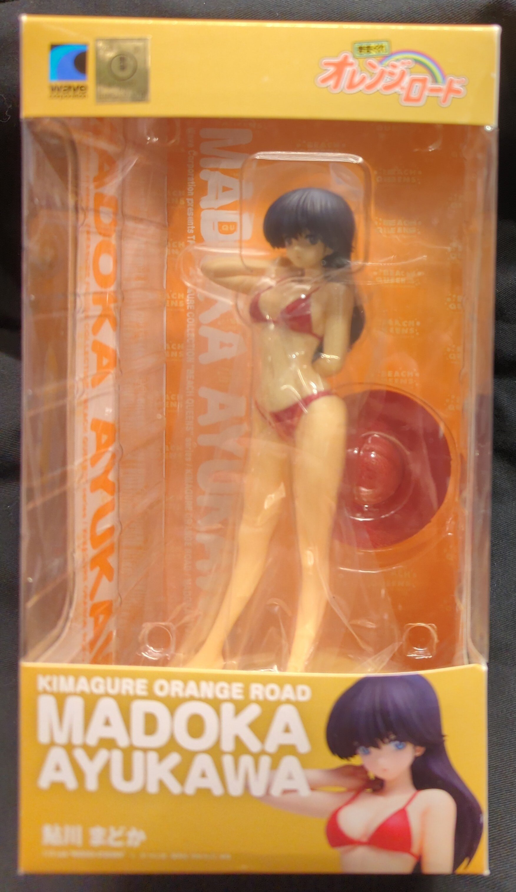 wave BEACH QUEENS 鮎川まどか | まんだらけ Mandarake