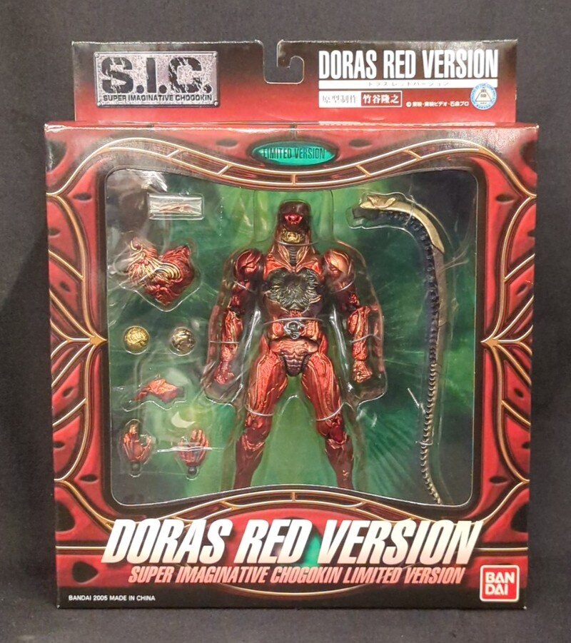 バンダイ SIC 仮面ライダーZO ドラス レッドVer SICL | まんだらけ Mandarake