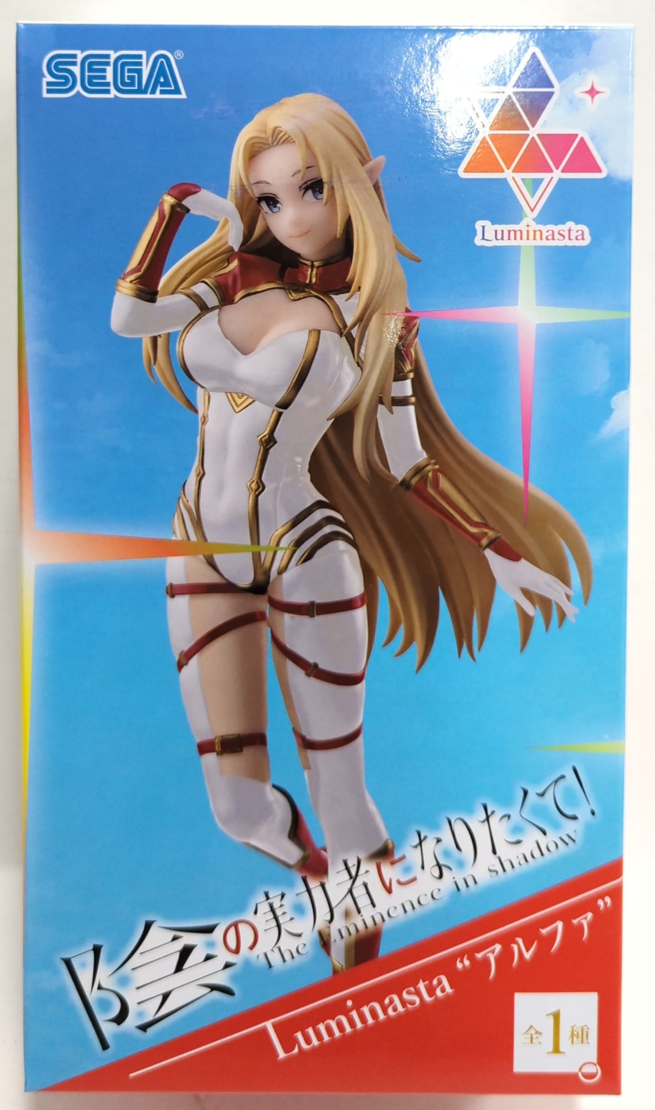 セガ Luminasta 陰の実力者になりたくて! アルファ アナザーカラーver. | まんだらけ Mandarake