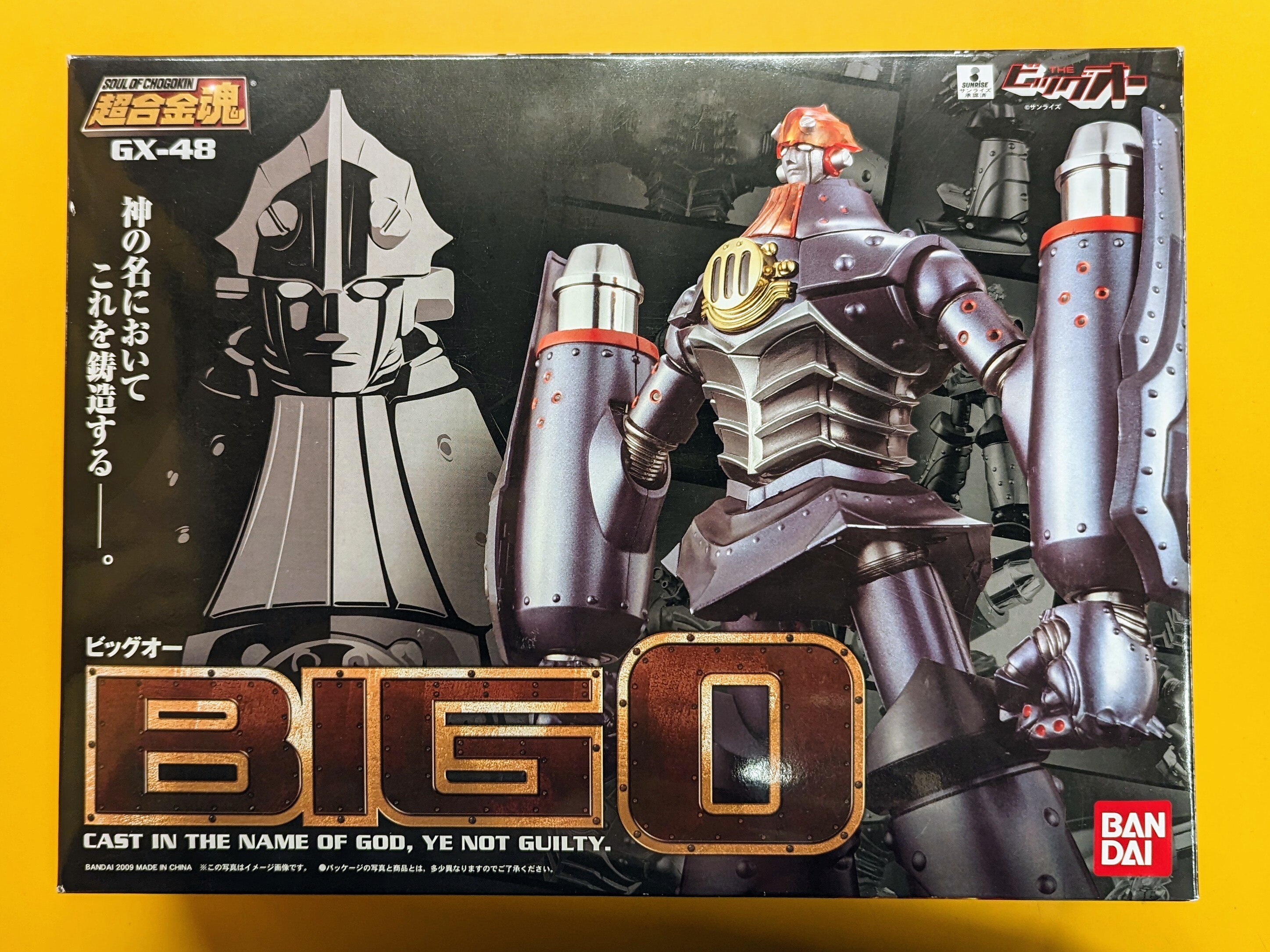 バンダイ 超合金魂 ビッグオー GX-48 | まんだらけ Mandarake