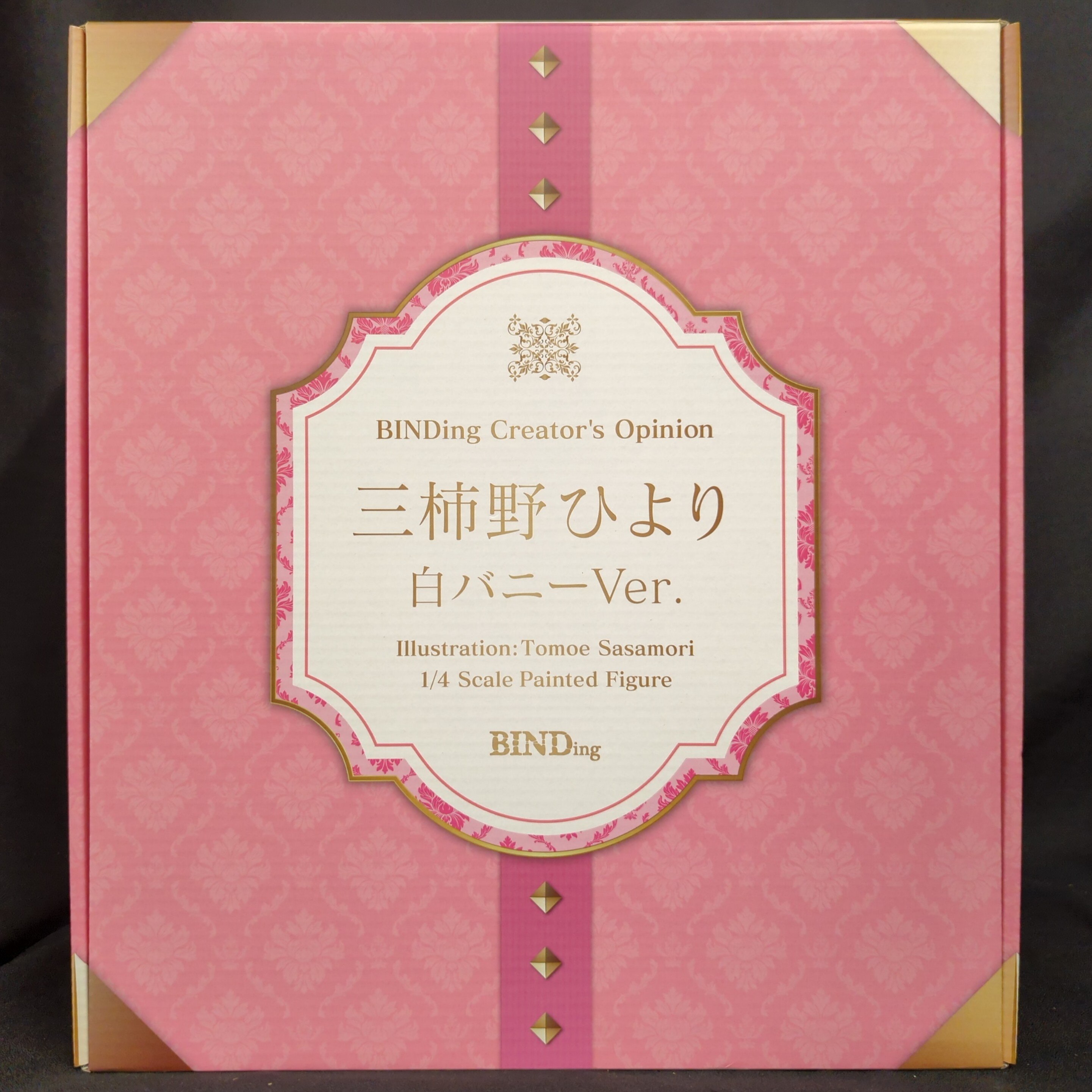 BINDing 1/4 三柿野ひより 白バニーver. | まんだらけ Mandarake