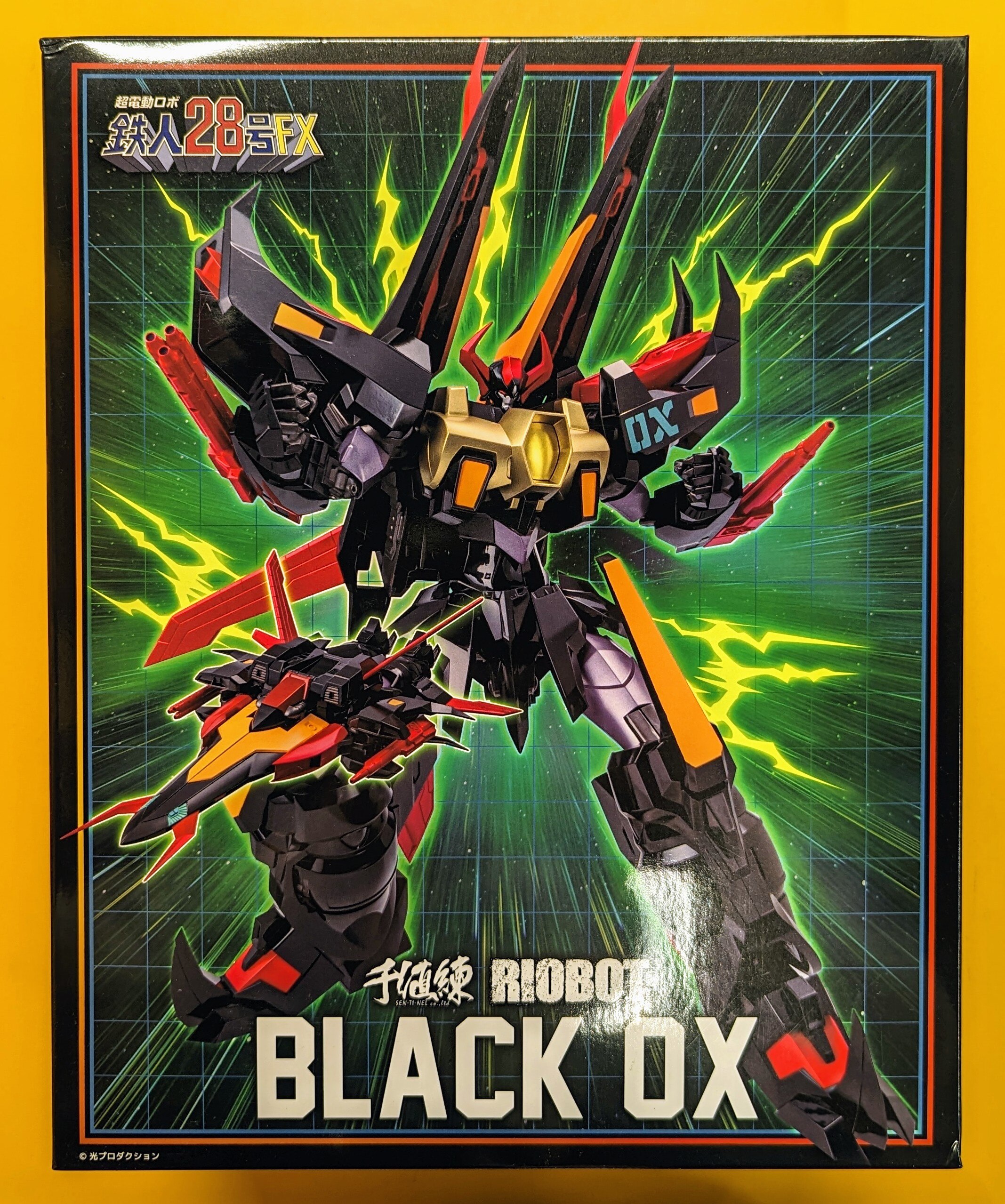 Sentinel RIOBOT Black Ox | MANDARAKE 在线商店