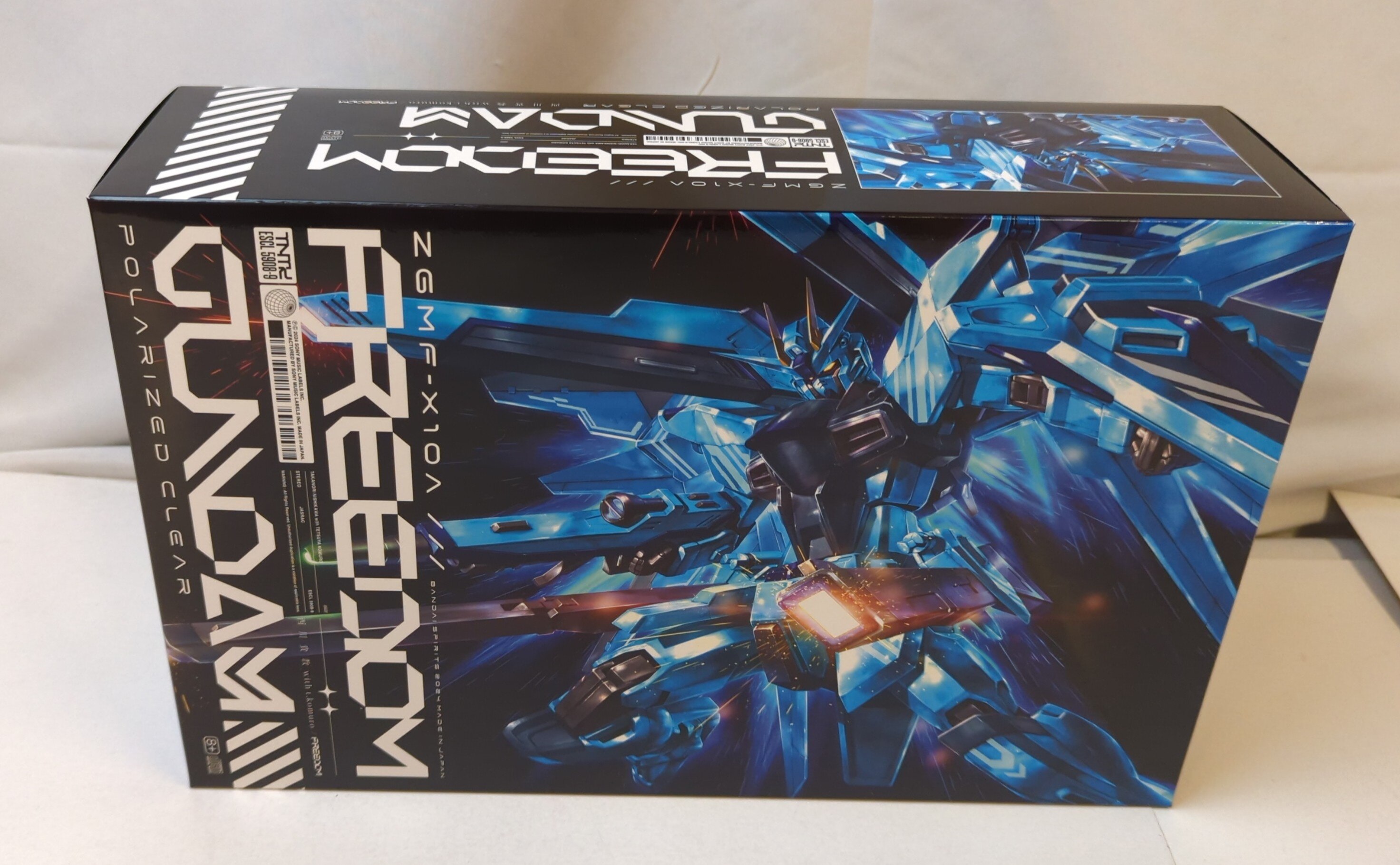 アニメCD ガンプラ付)FREEDOM/機動戦士ガンダムSEED FREEDOM | まんだらけ Mandarake
