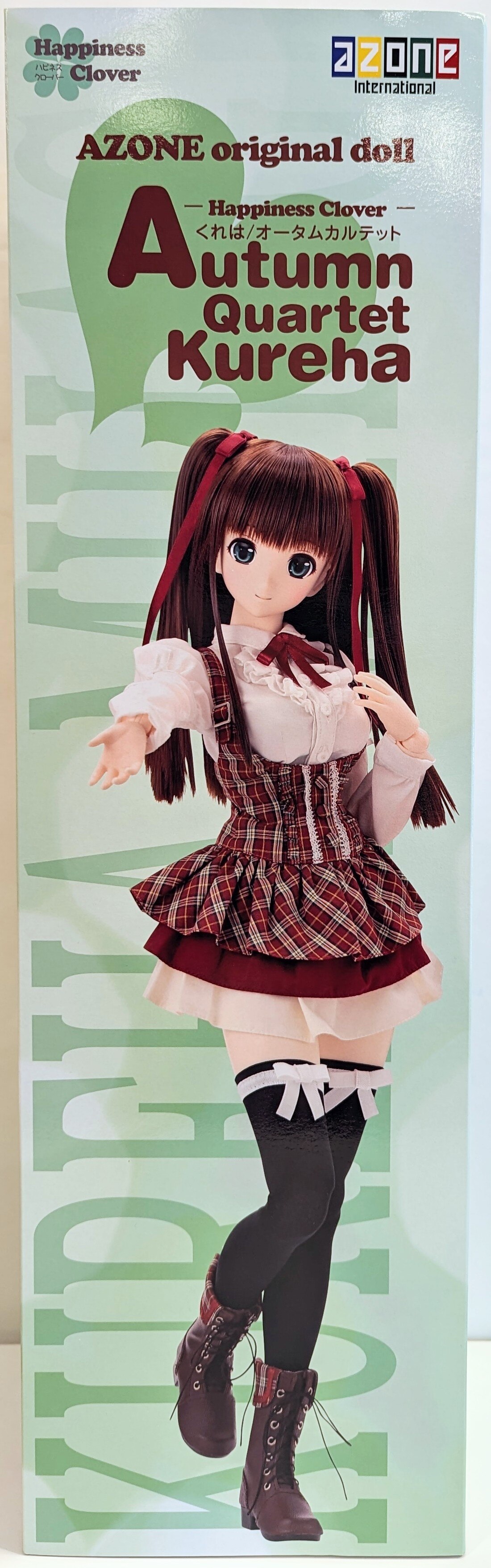 アゾン ハピネスクローバー 50くれは Autumn Quartet | まんだらけ Mandarake