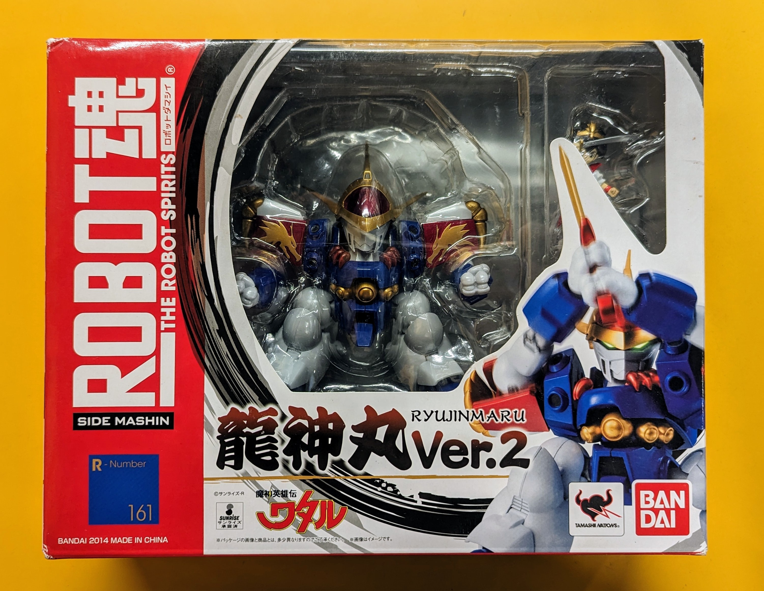バンダイ ROBOT魂 龍神丸ver2 161 | まんだらけ Mandarake