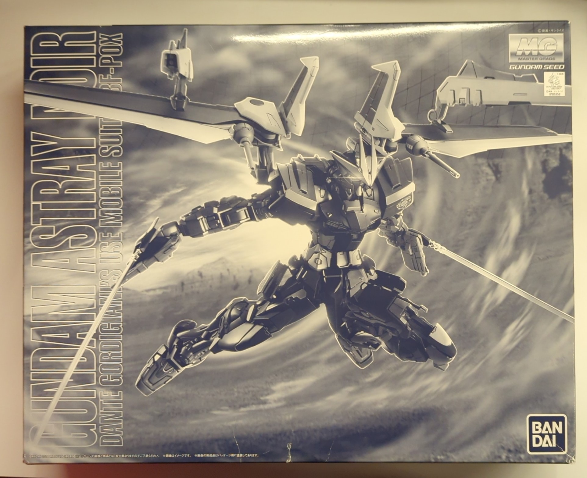 バンダイ MG 機動戦士ガンダムSEED DESTINY ガンダムアストレイ ノワール 1/100 | まんだらけ Mandarake