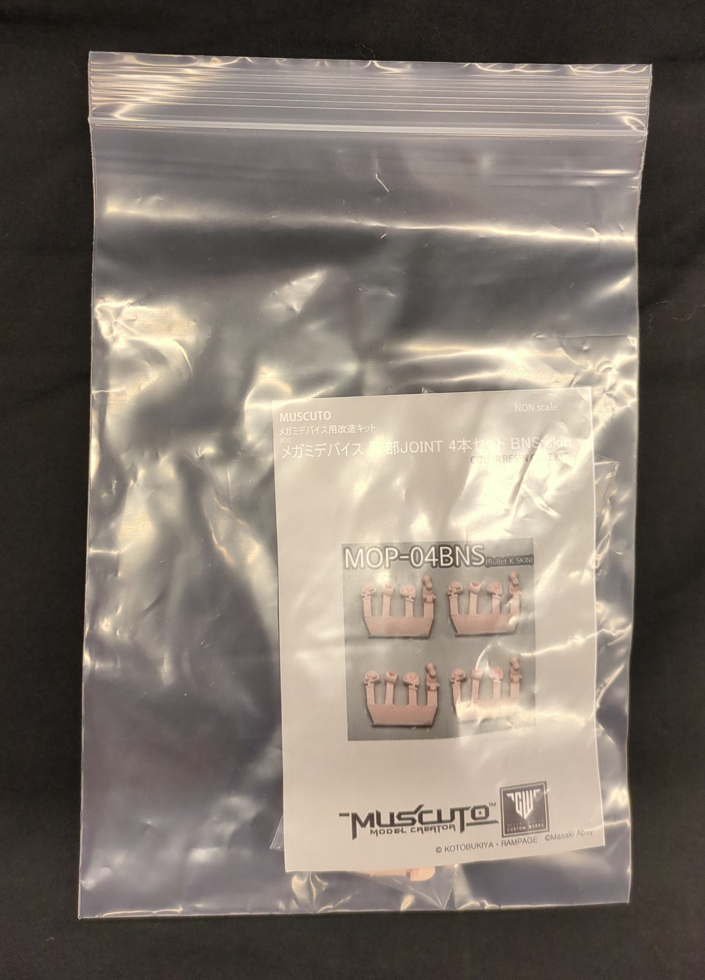 MUSCUTO メガミデバイス用改造キット メガミデバイス 腹部JOINT 4本セット BNS skin 4 | まんだらけ Mandarake