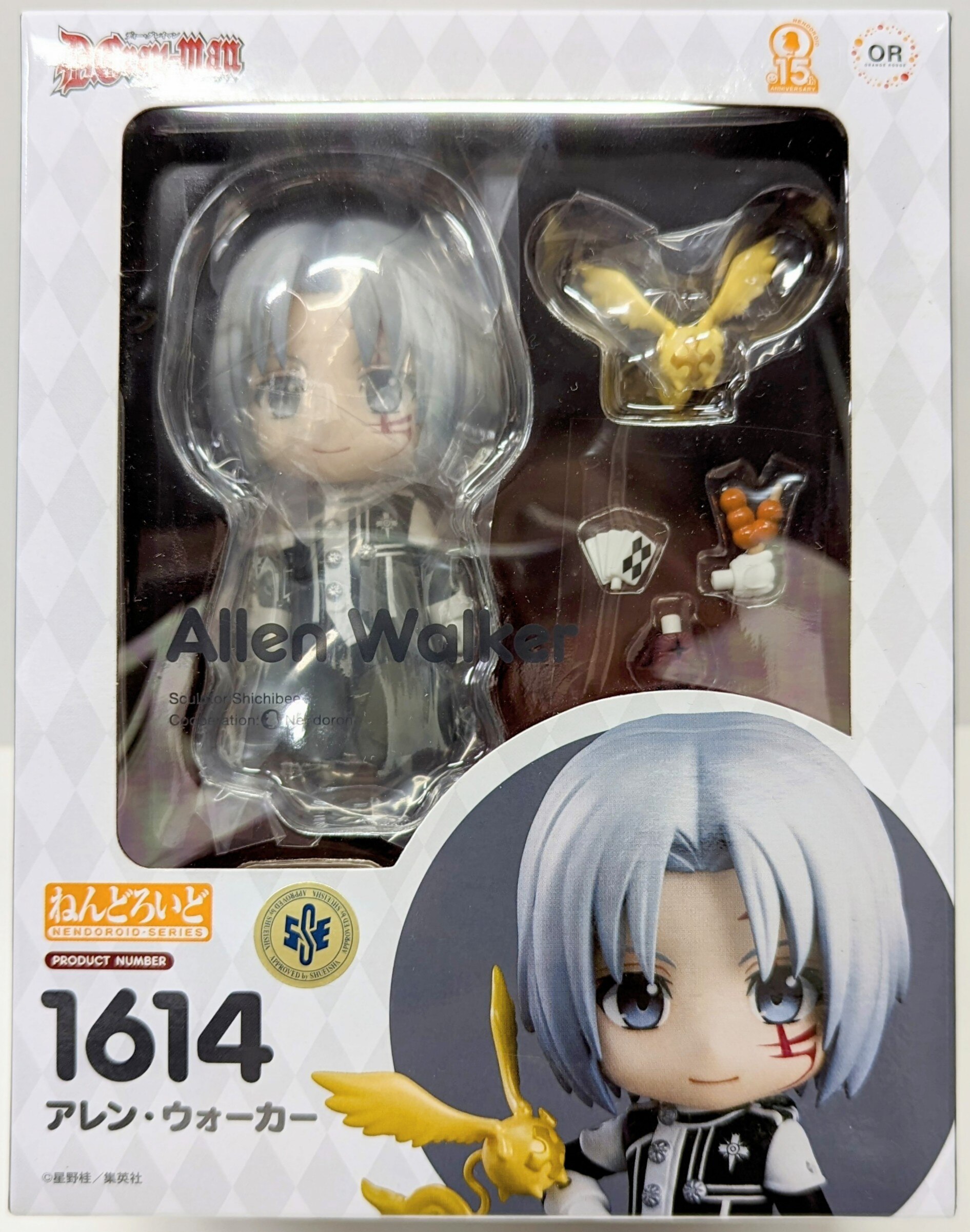 グッドスマイルカンパニー ねんどろいど Orange Rouge アレン・ウォーカー 1614 | まんだらけ Mandarake
