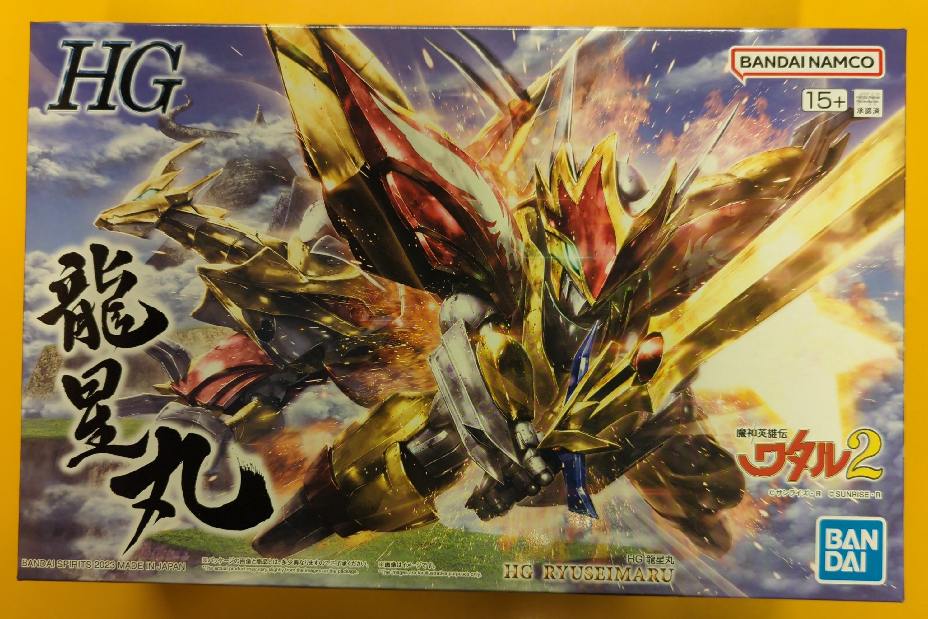 BANDAI SPIRITS HG 龍星丸 | まんだらけ Mandarake