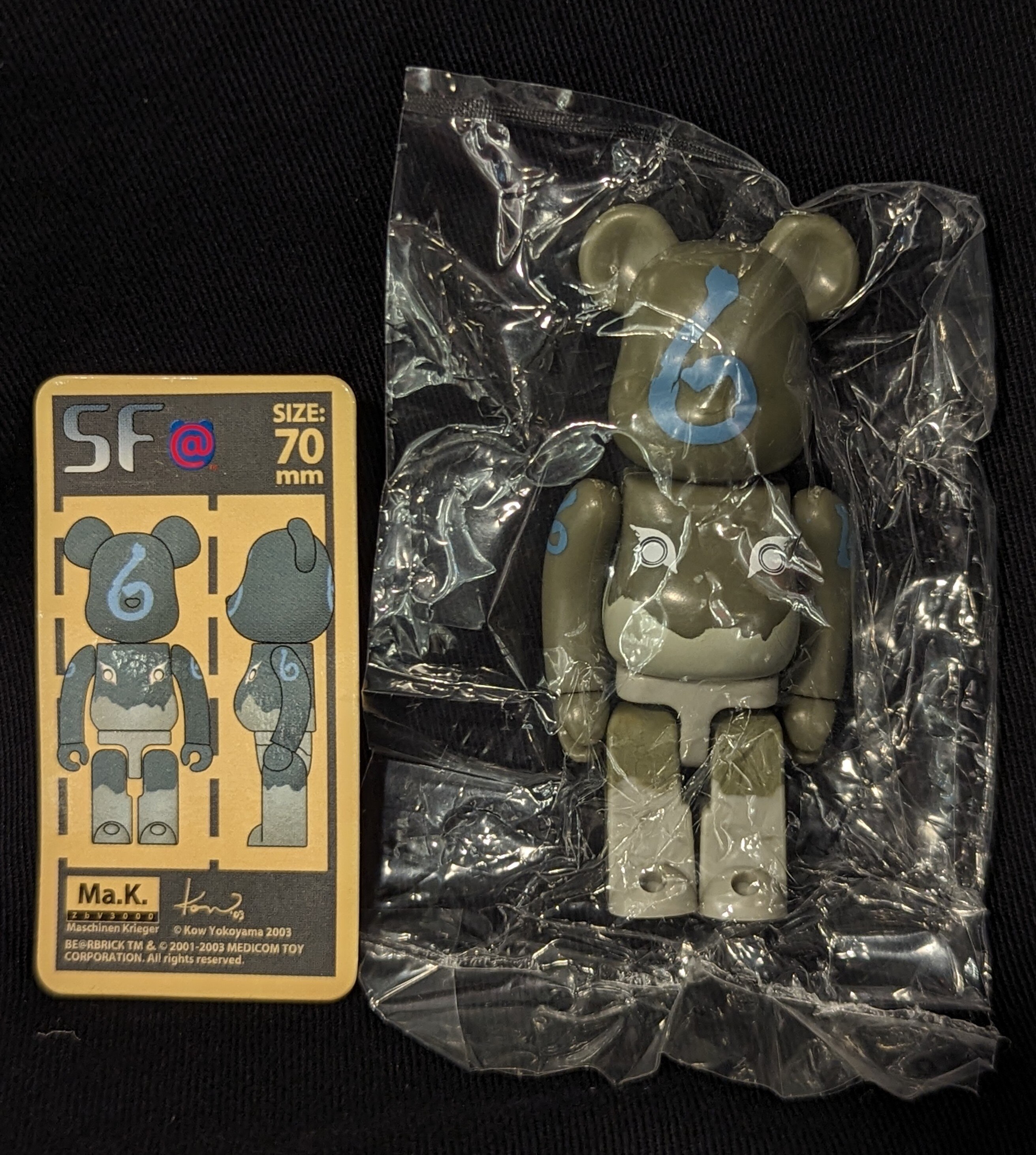 MEDICOMTOY BE@RBRICK SF Ma.k 100% シリーズ7 | まんだらけ Mandarake