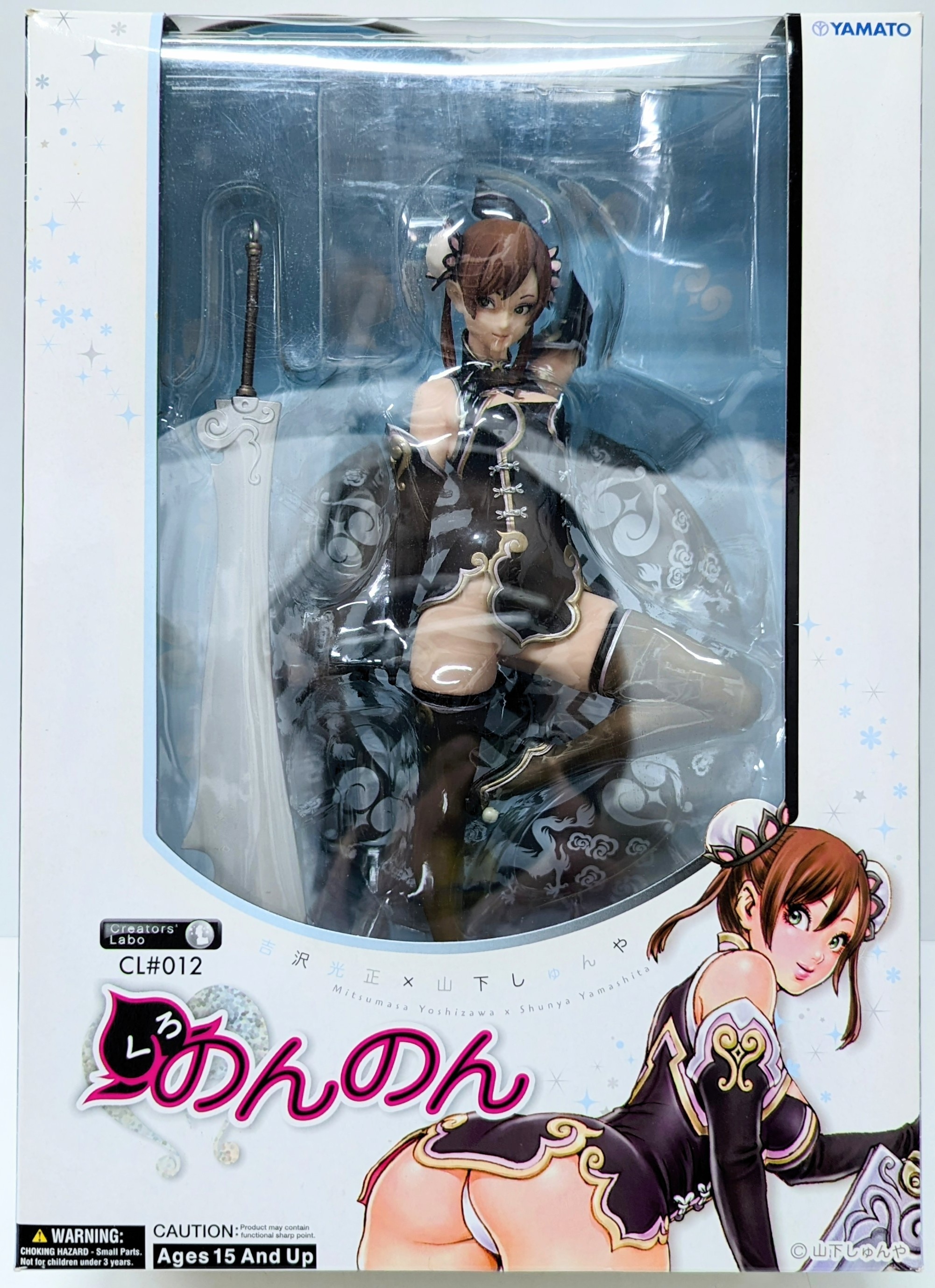 YAMATO Creators Lab CL#012/Kurononnon | Mandarake Online Shop