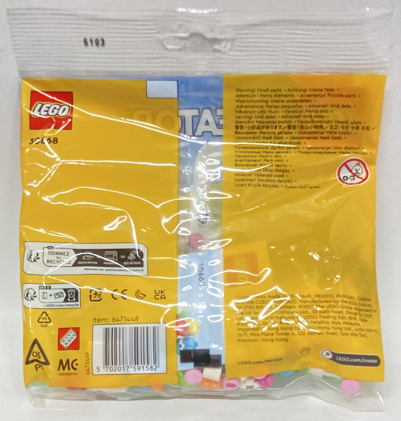 LEGO (POLY BAG) 30668 (EASTER BUNNY WITH COLOURFUL EGGS) 30668 | まんだらけ ...