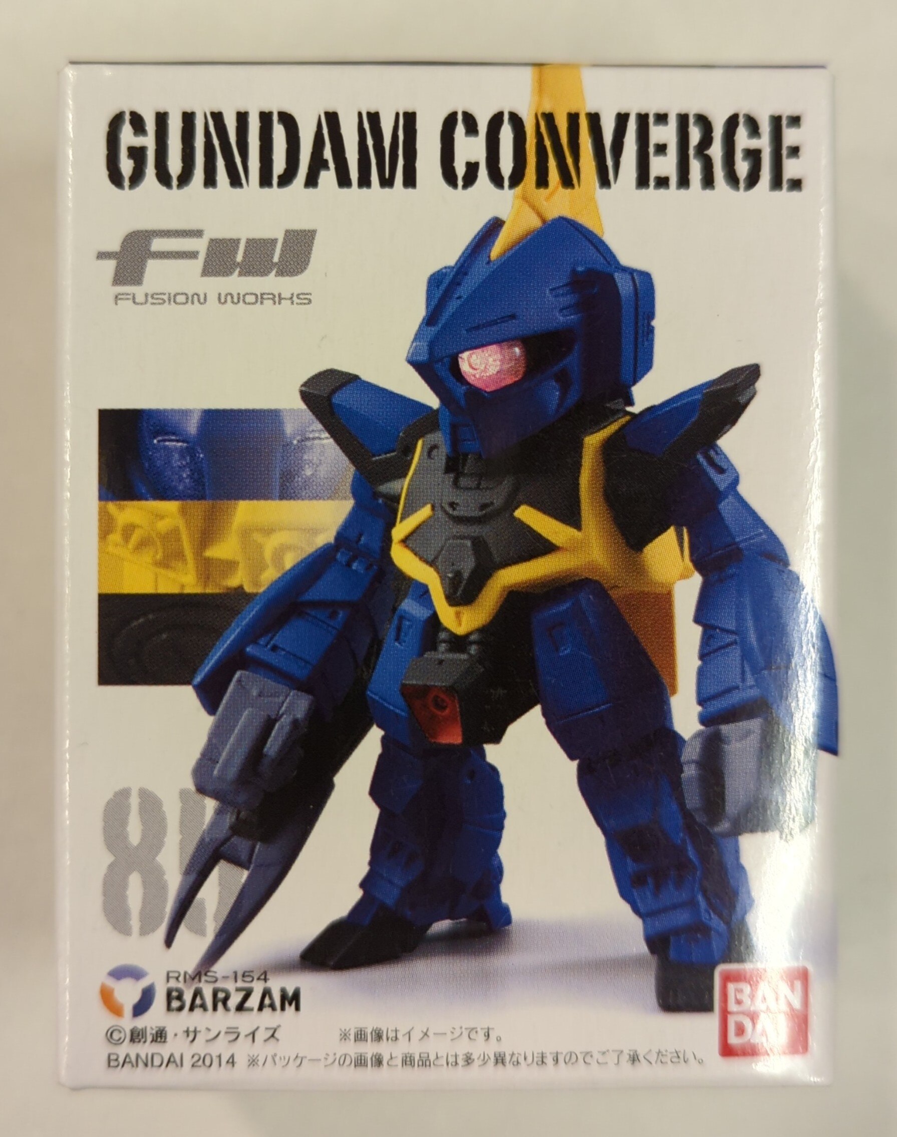 BANDAI FW GUNDAM CONVERGE 14 バーザム 85 | まんだらけ Mandarake