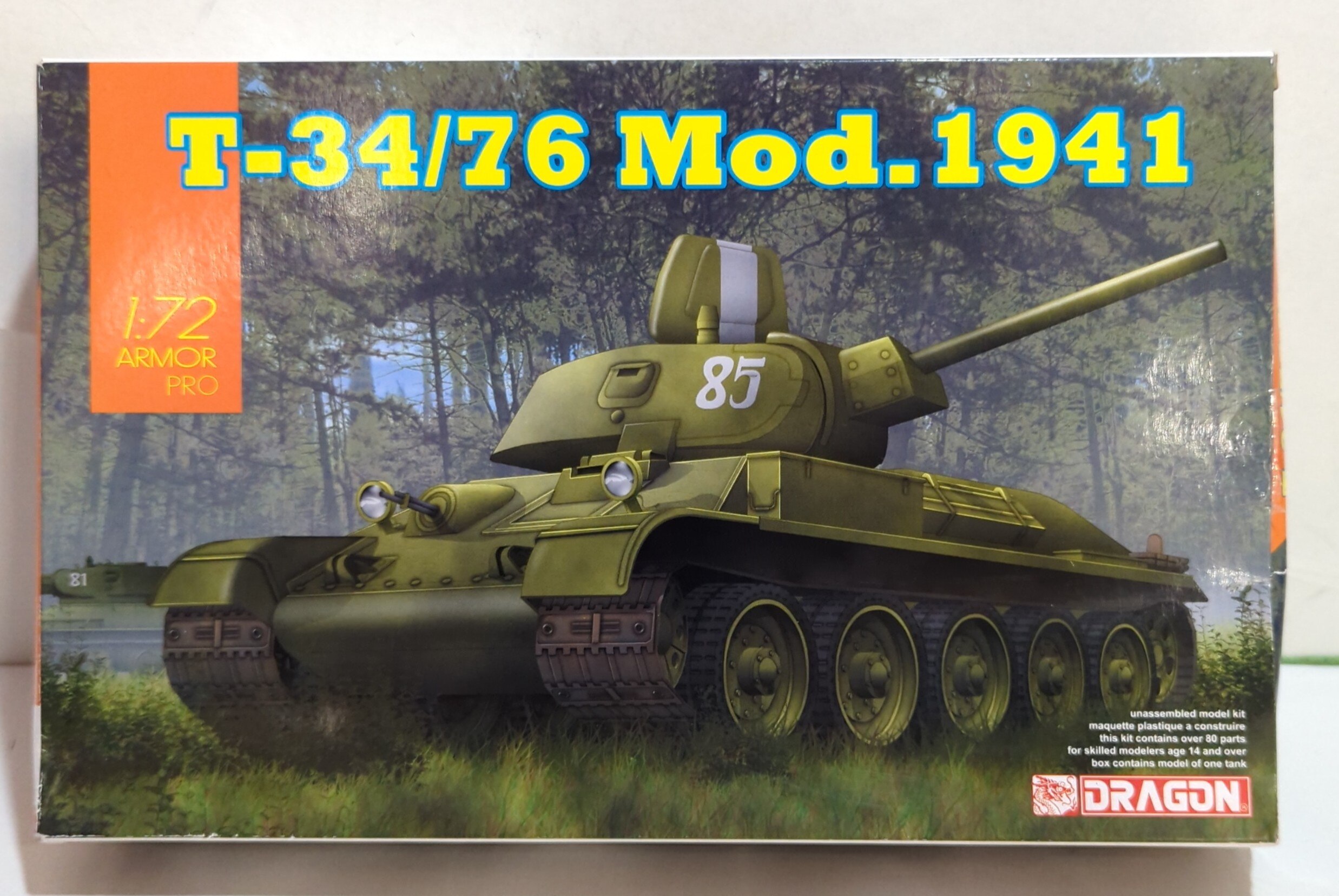 DRAGON(ドラゴン) 1/72 WW.II ソビエト軍 T-34/76 Mod.1941 DR7590 | まんだらけ Mandarake