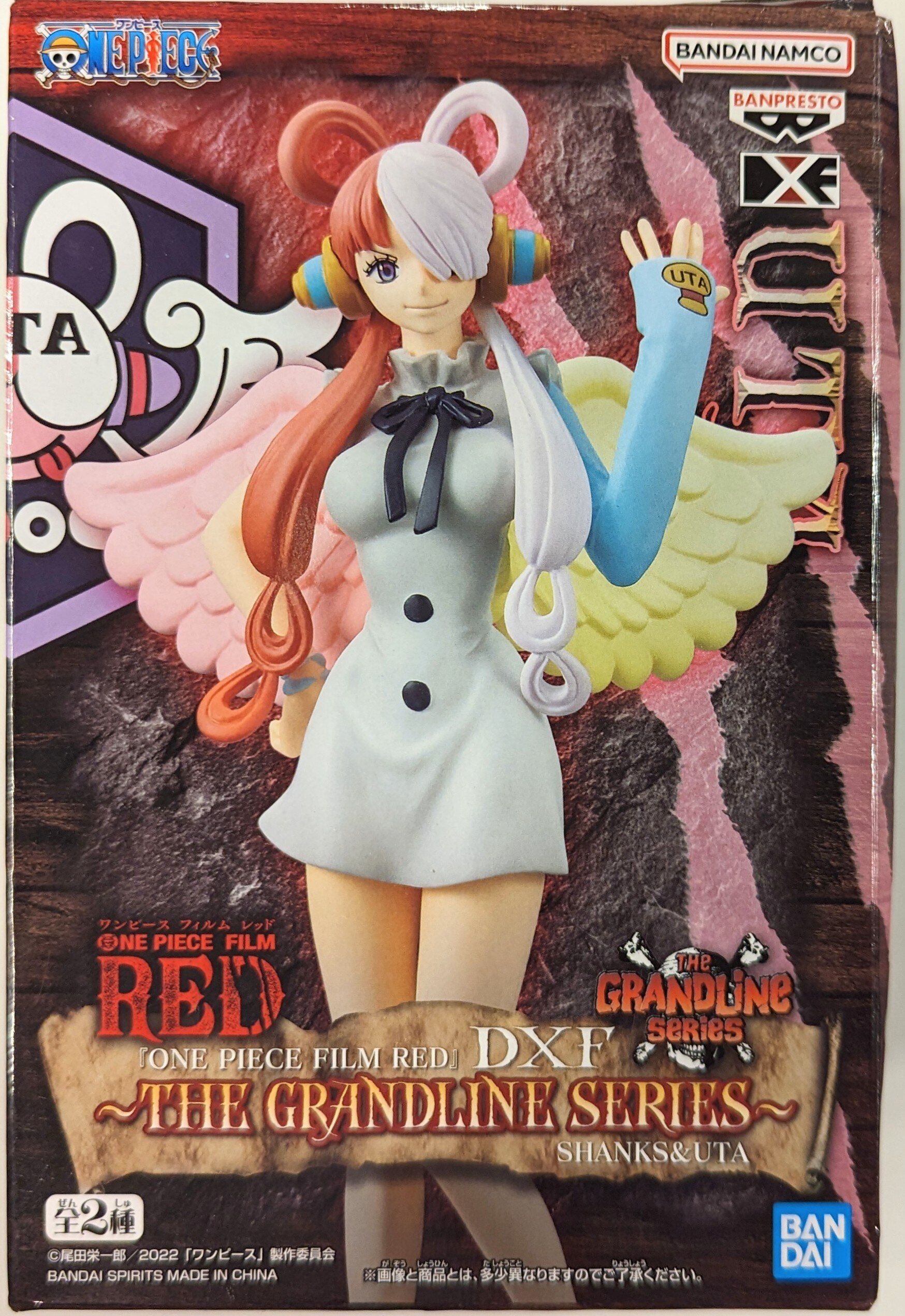 BANDAI SPIRITS DXF THE GRANDLINE SERIES SHANKS&UTA ウタ | まんだらけ Mandarake