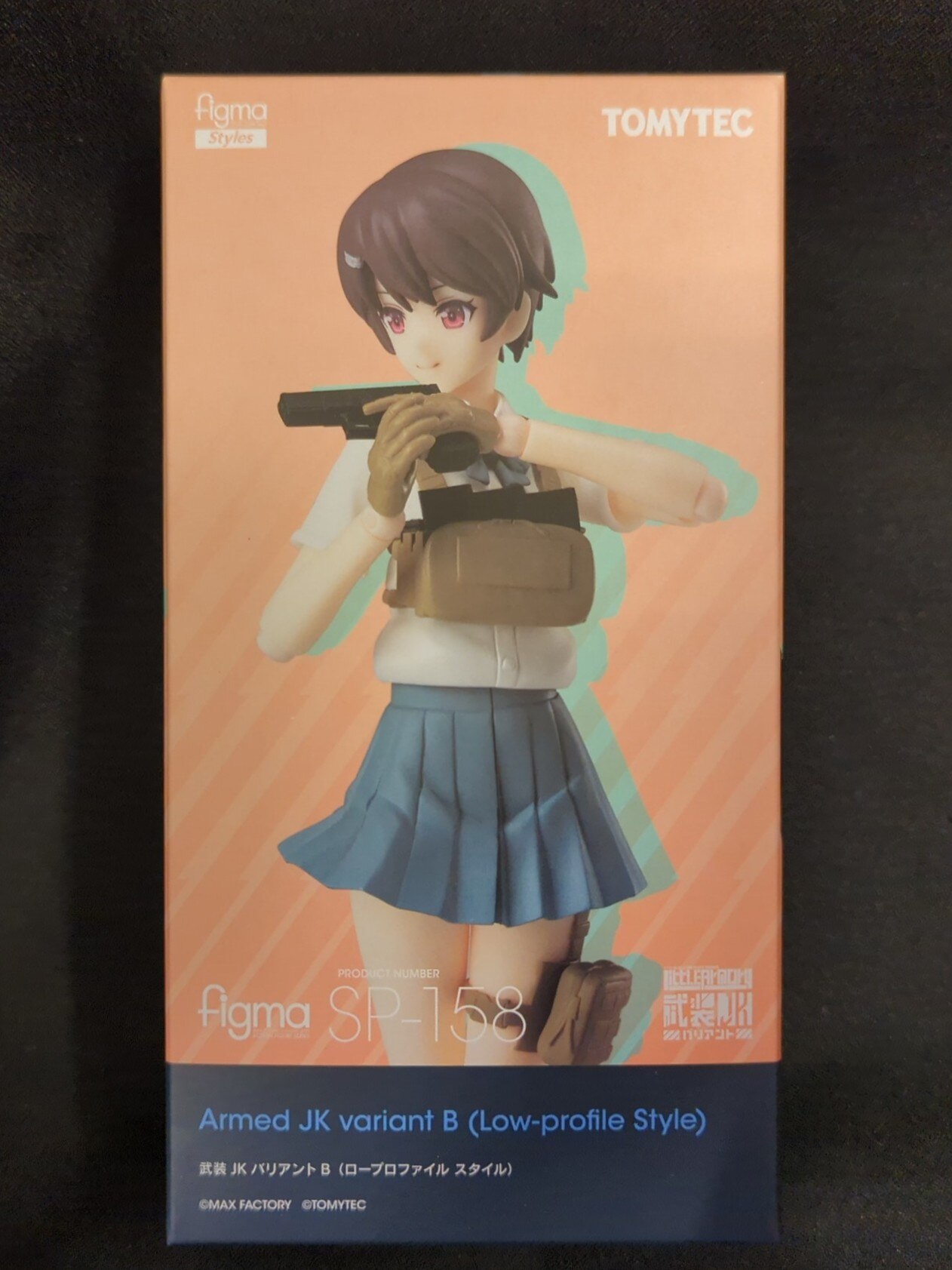 TOMYTEC figma Styles 武装JKバリアントB SP-158 | まんだらけ Mandarake
