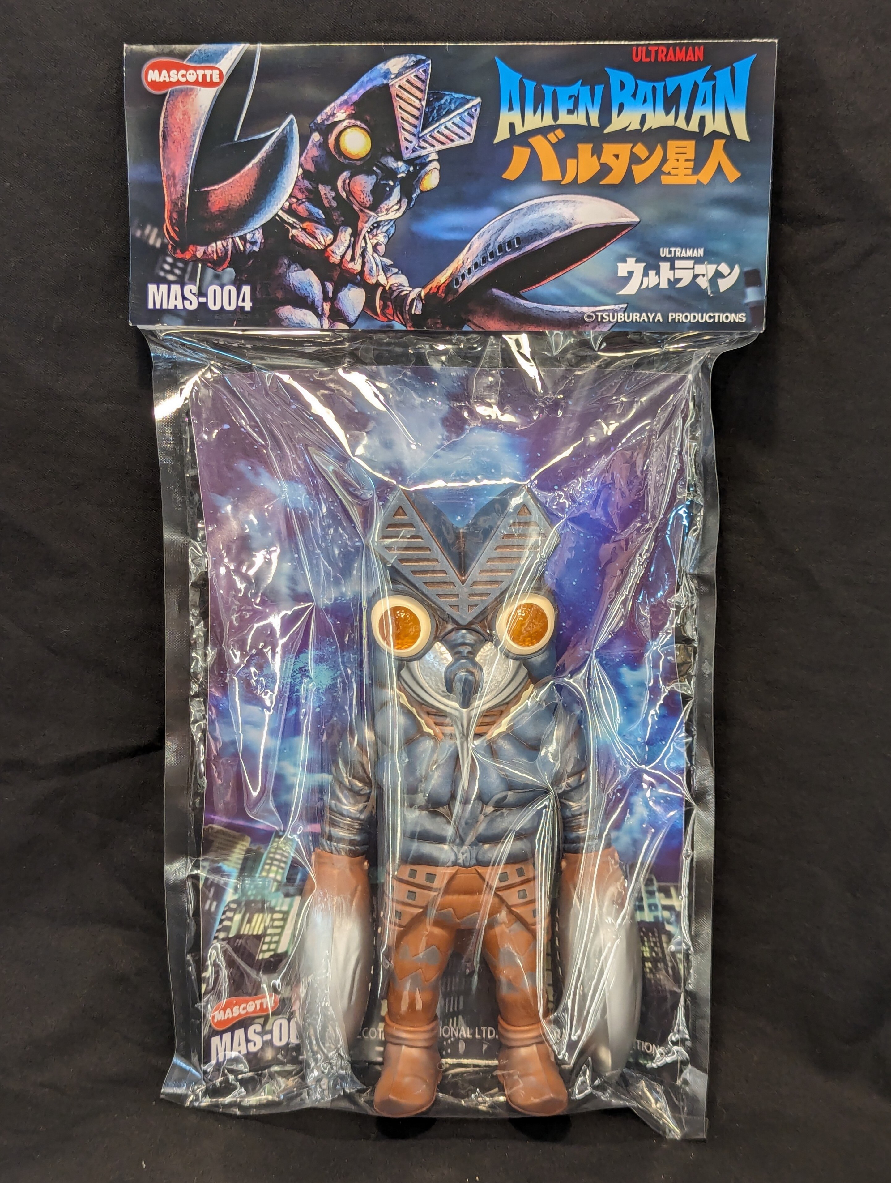 MAZZCOT MASCOTTE MAS-004 Alien Baltan | Mandarake Online Shop