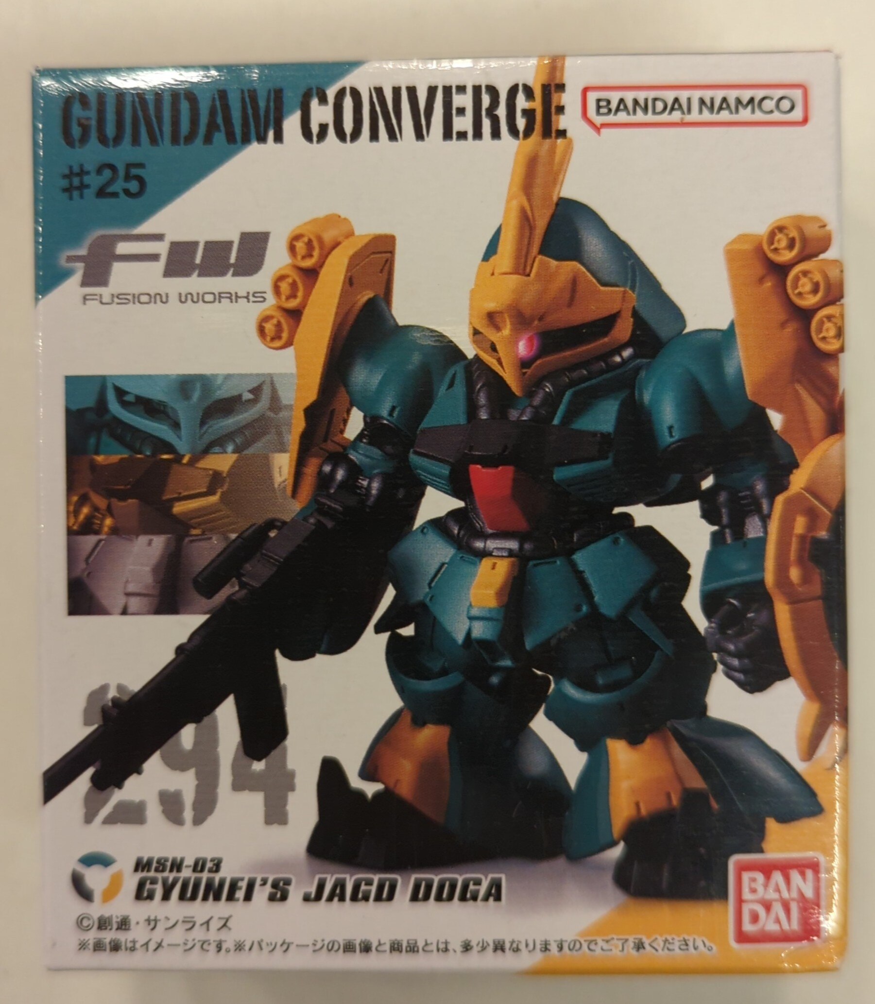 BANDAI FW GUNDAM CONVERGE #25 ヤクト・ドーガ(ギュネイ・ガス専用機) 294 | まんだらけ Mandarake