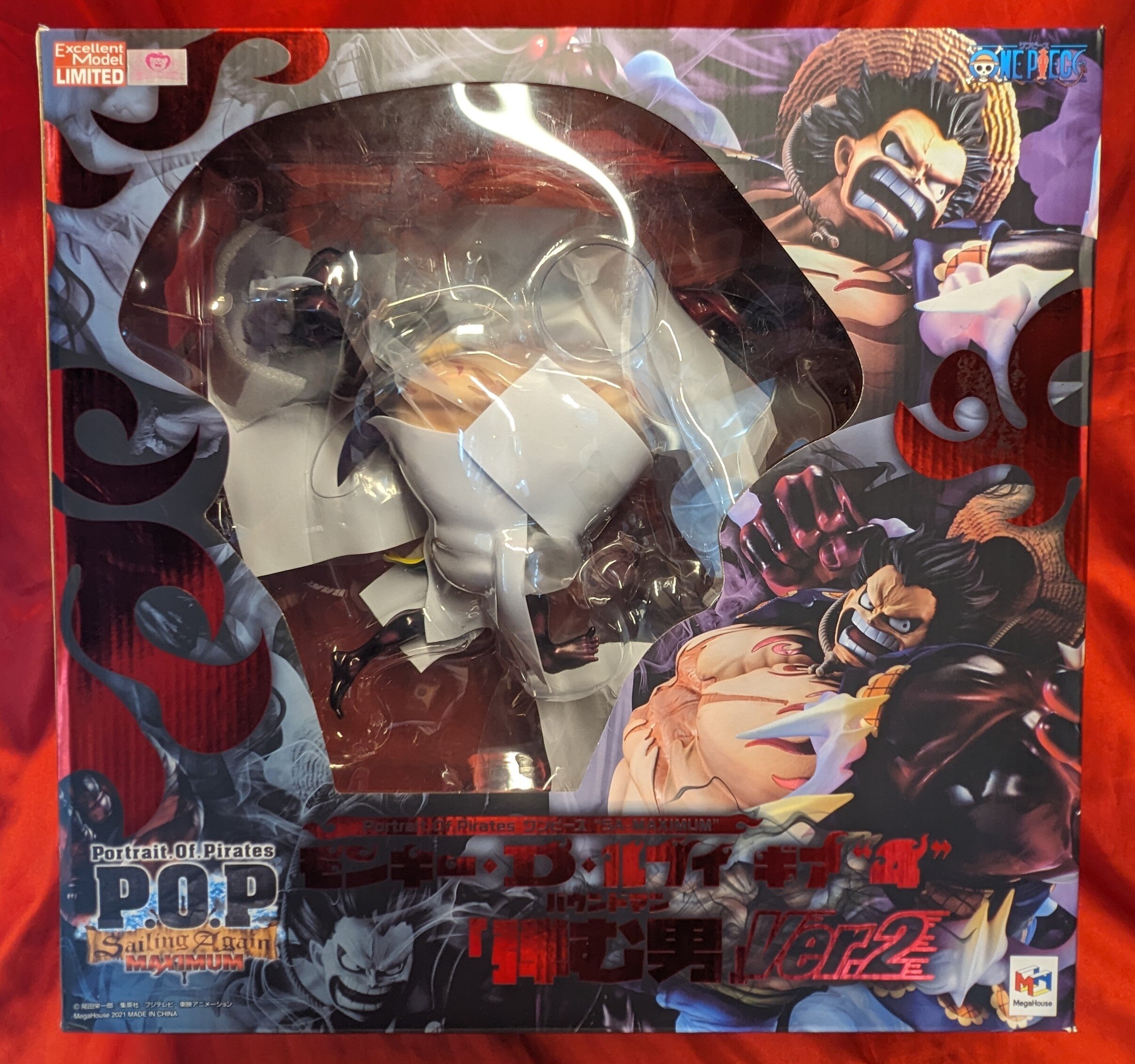 MegaHouse POP SA-MAXIMUM Monkey D Luffy Gear 4/Bouncing Man Ver.2 | MANDARAKE 在线商店