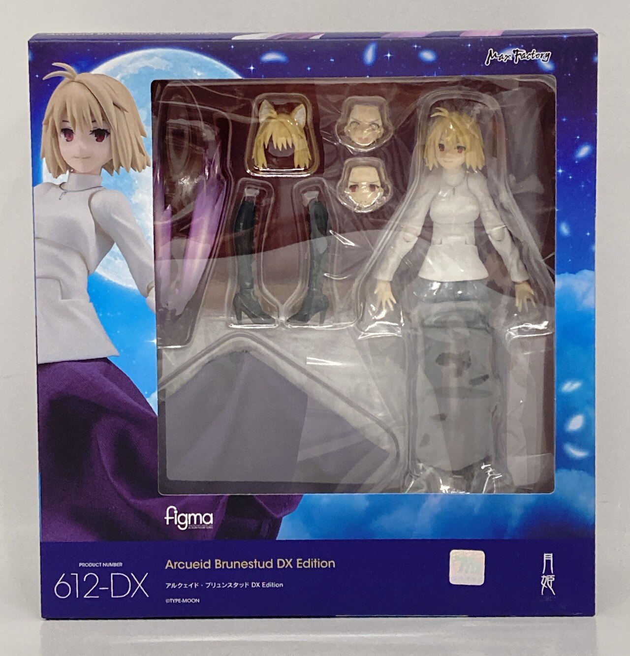 マックスファクトリー figma アルクェイド・ブリュンスタッド DX Edition 612-DX | まんだらけ Mandarake
