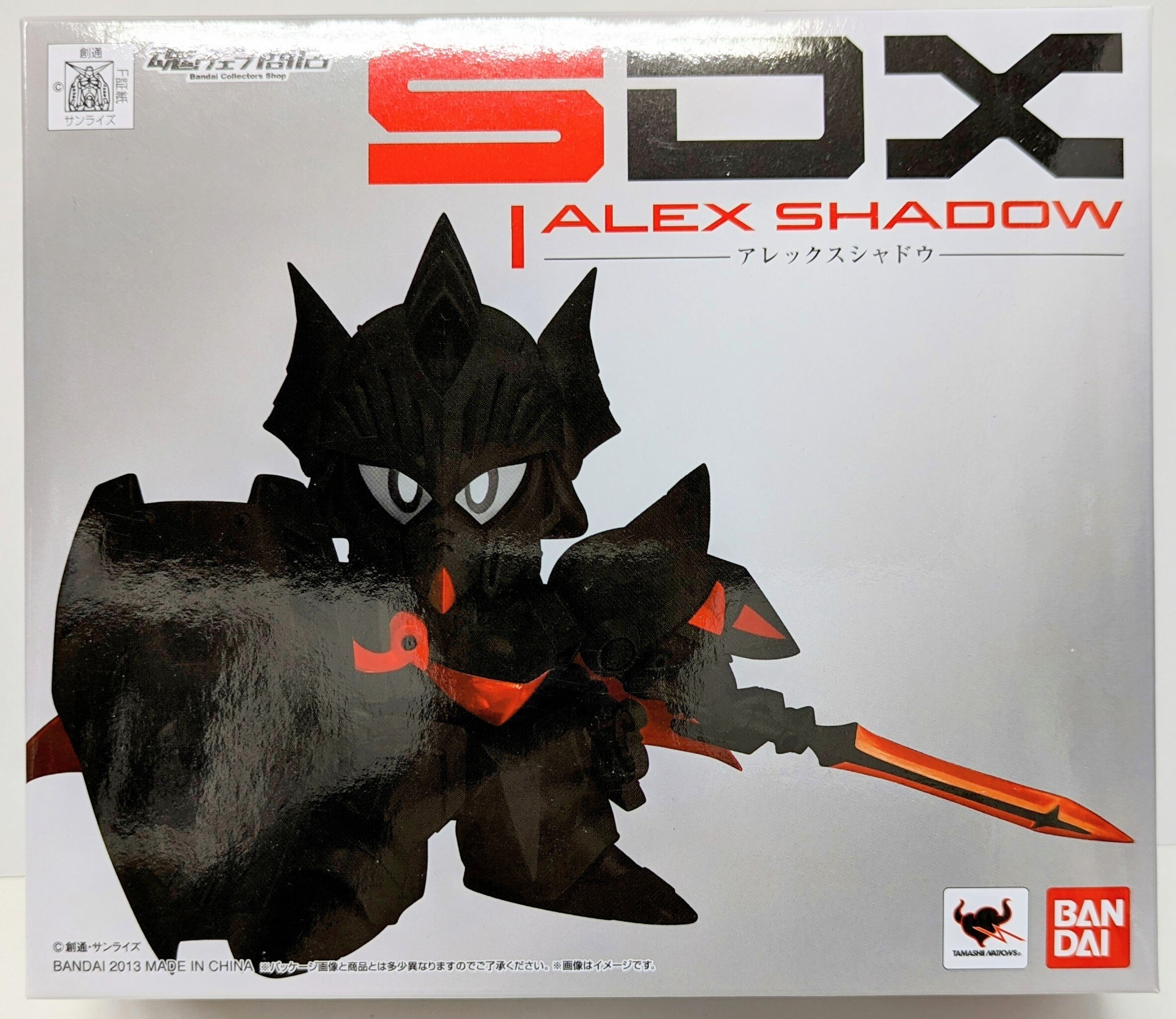 バンダイ SDX SDガンダム外伝 アレックスシャドウ | まんだらけ Mandarake