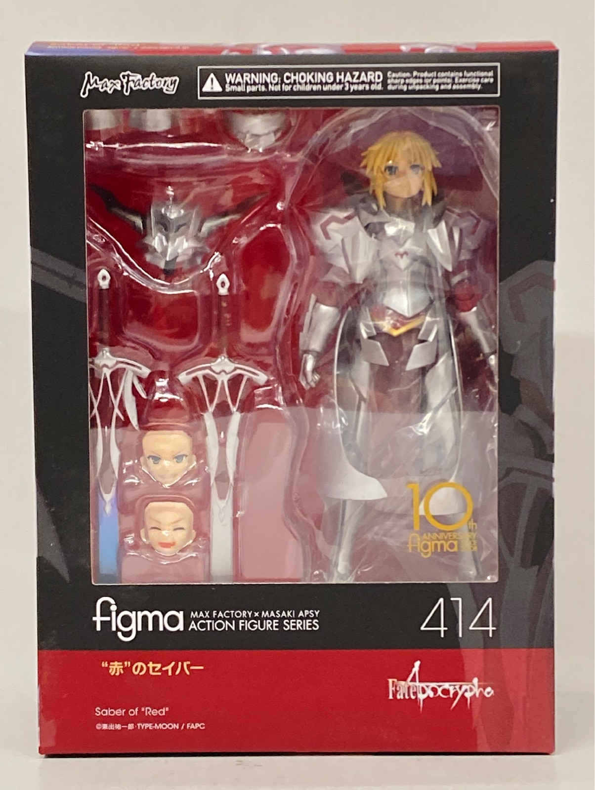 MAXFACTORY figma Fate/Apocrypha `赤`のセイバー 414 | まんだらけ Mandarake