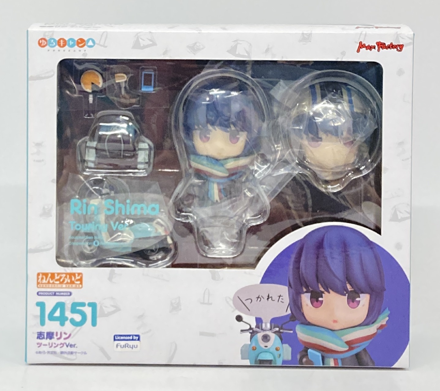 Max Factory Nendoroid Shima Rin Touring Ver 1451 | Mandarake Online Shop
