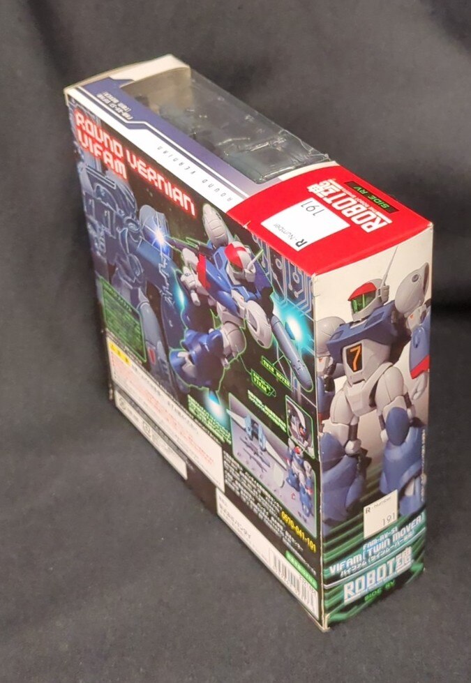 バンダイ ROBOT魂 バイファム ツインムーバ装備 191 | まんだらけ Mandarake