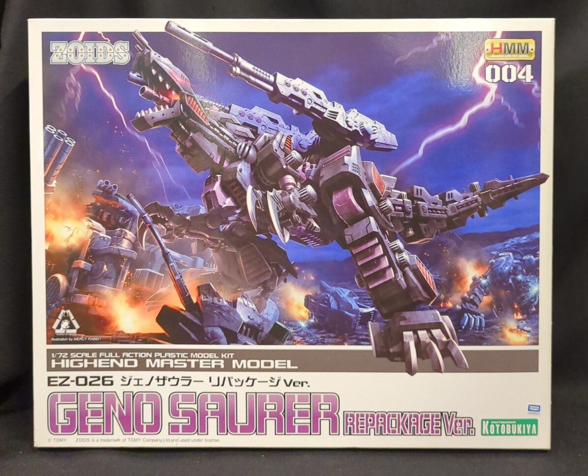コトブキヤ 1/72 HMM EZ-026 ジェノザウラー リパッケージVer. 4 | まんだらけ Mandarake