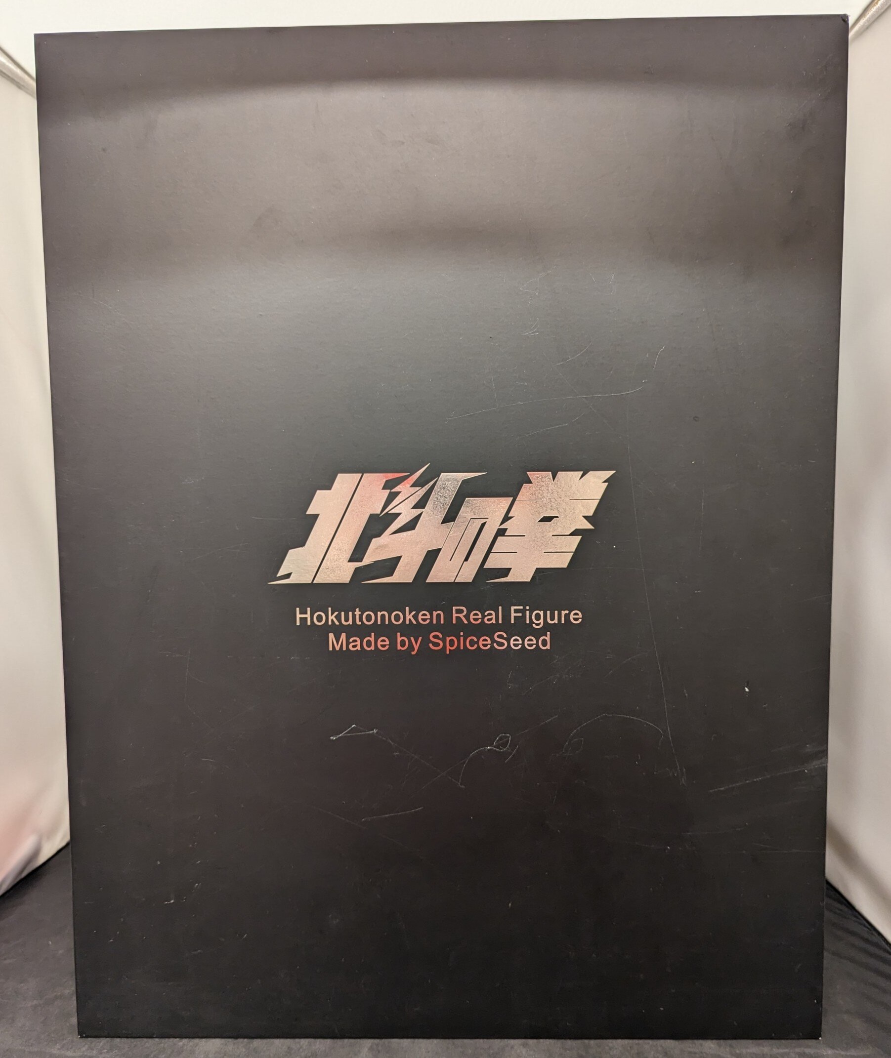 SPICESEED ラオウ 昇天ver. | まんだらけ Mandarake