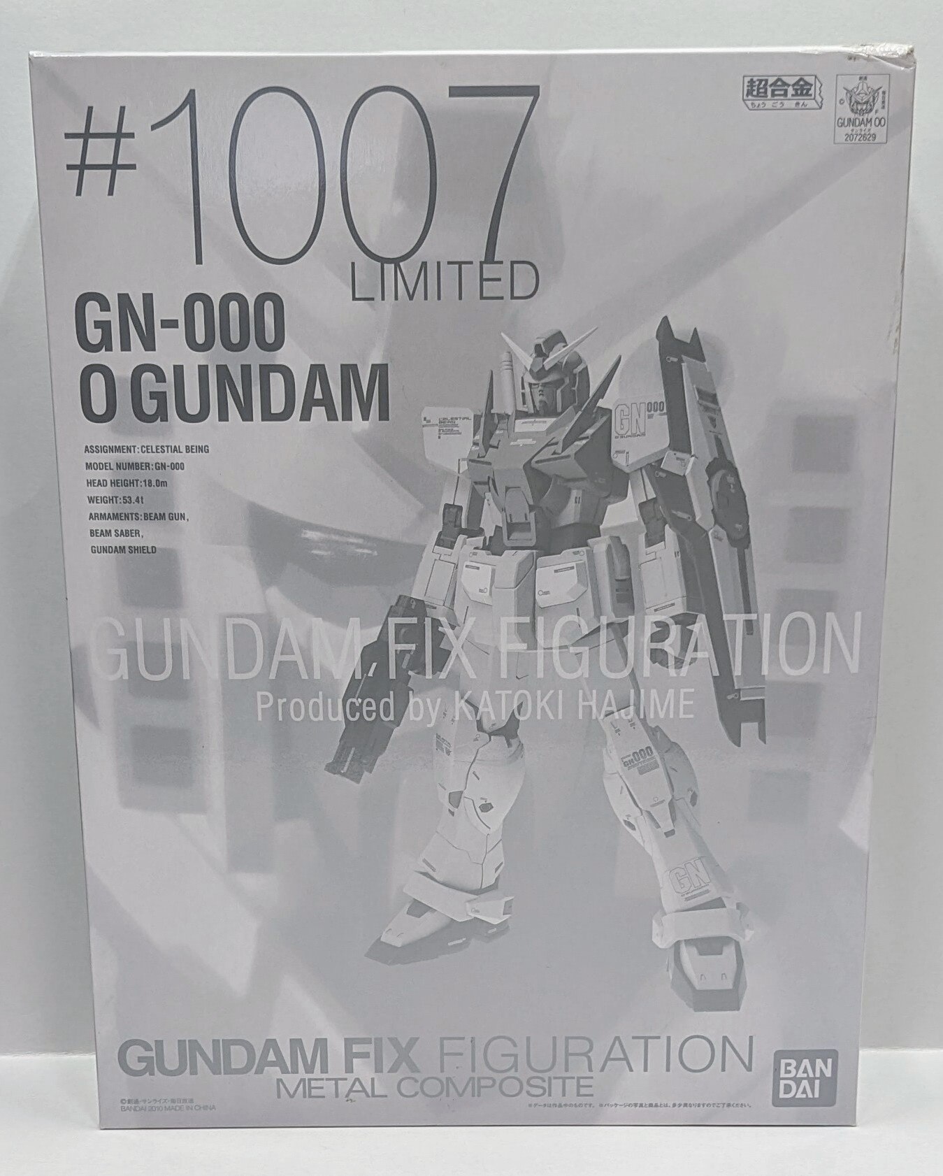 BANDAI GUNDAM FIX FIGURATION METAL COMPOSITE GN-000 O Gundam Rollout Color #1007 | Mandarake ...